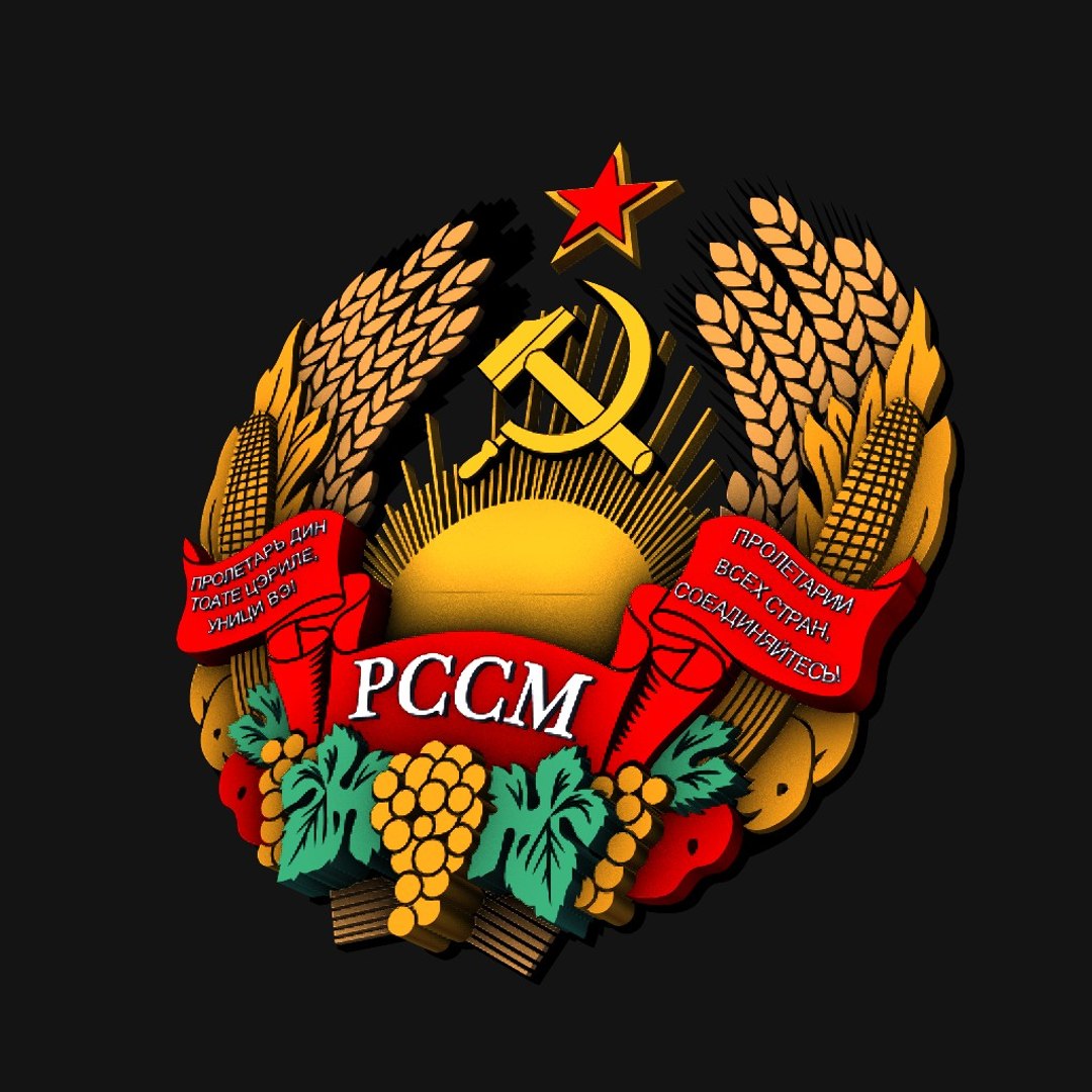3d Model Emblems Soviet Union S