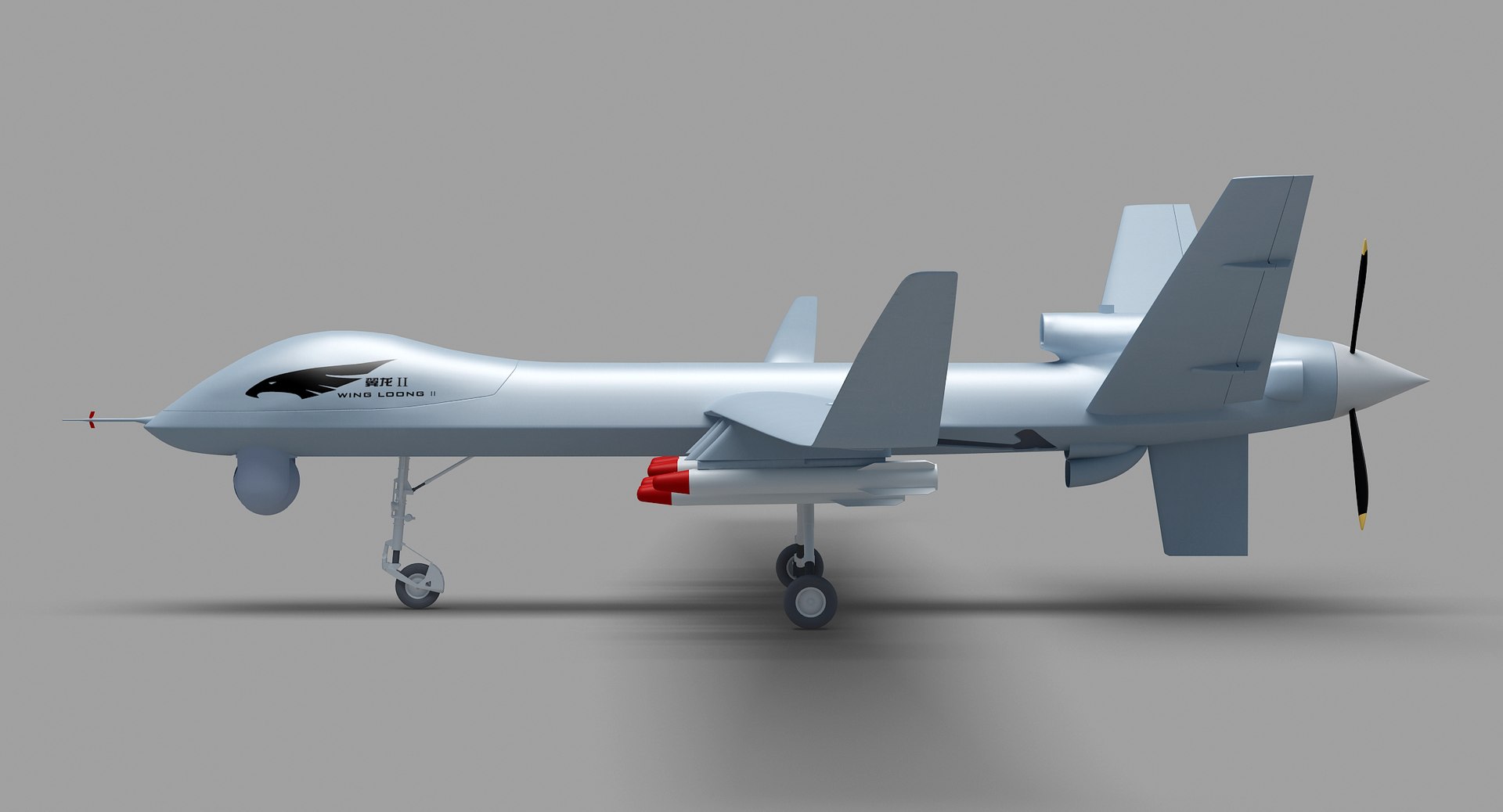 Chinese Wing Loong Ii 3D - TurboSquid 1439419