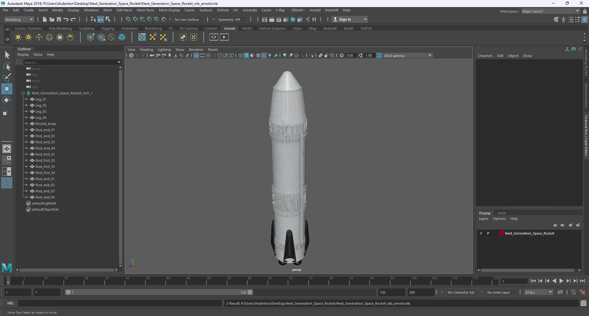 Next Generation Space Rocket 3D Model - TurboSquid 2329693