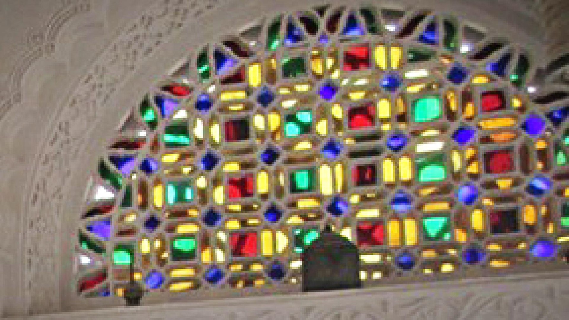 Stained Glass Qamaria 3D Model - TurboSquid 2241100