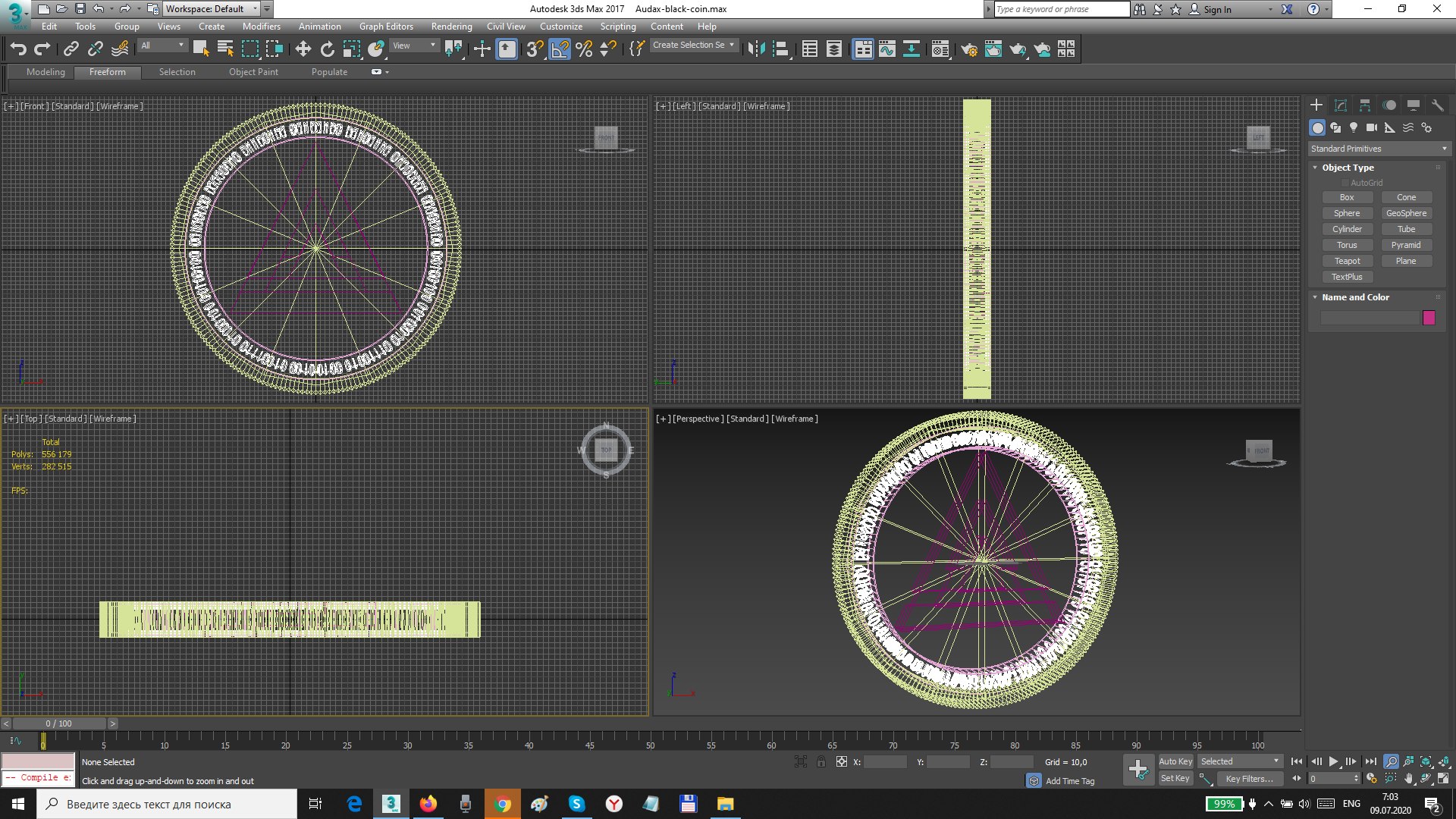 Audax gold coin 3D model - TurboSquid 1593623