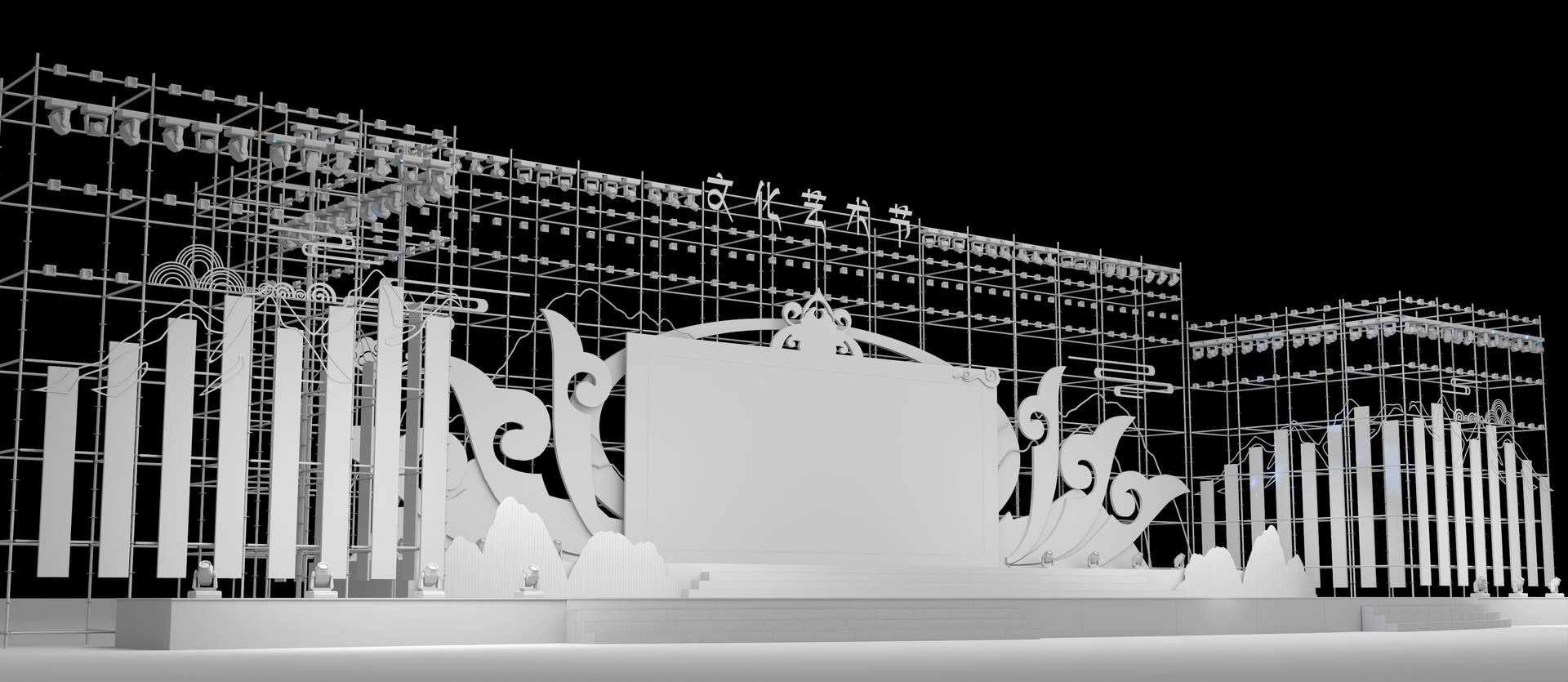 Outdoor Stage 3D Model - TurboSquid 2244028