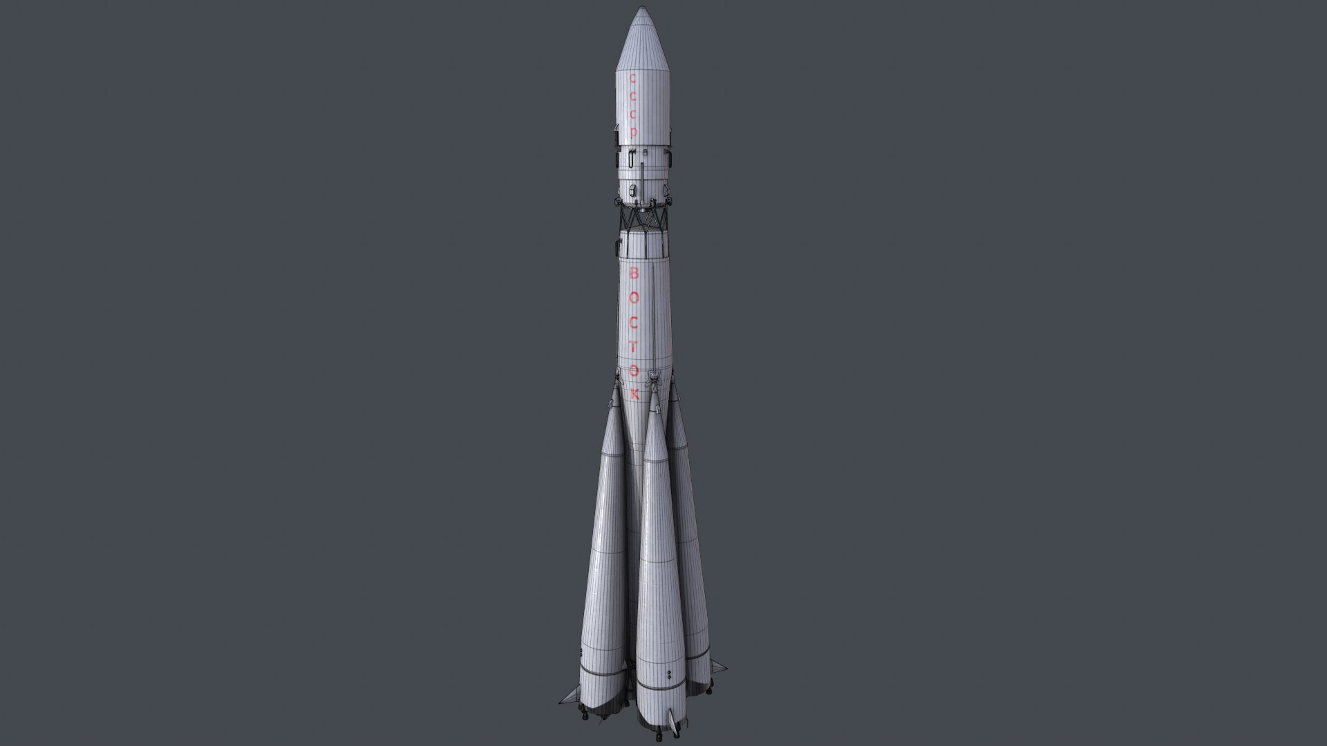 3D Model Vostok 1 Rocket Space - TurboSquid 1462373