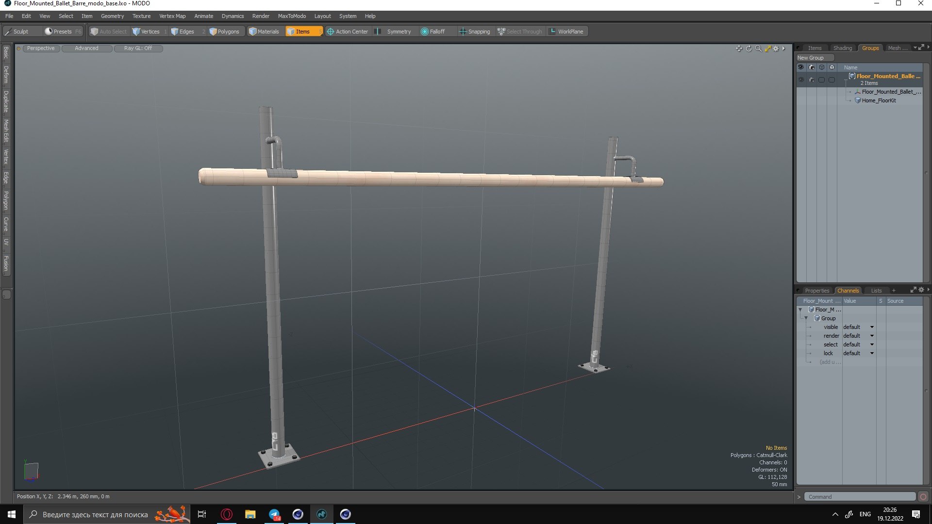 Floor Mounted Ballet Barre Model - TurboSquid 2006842