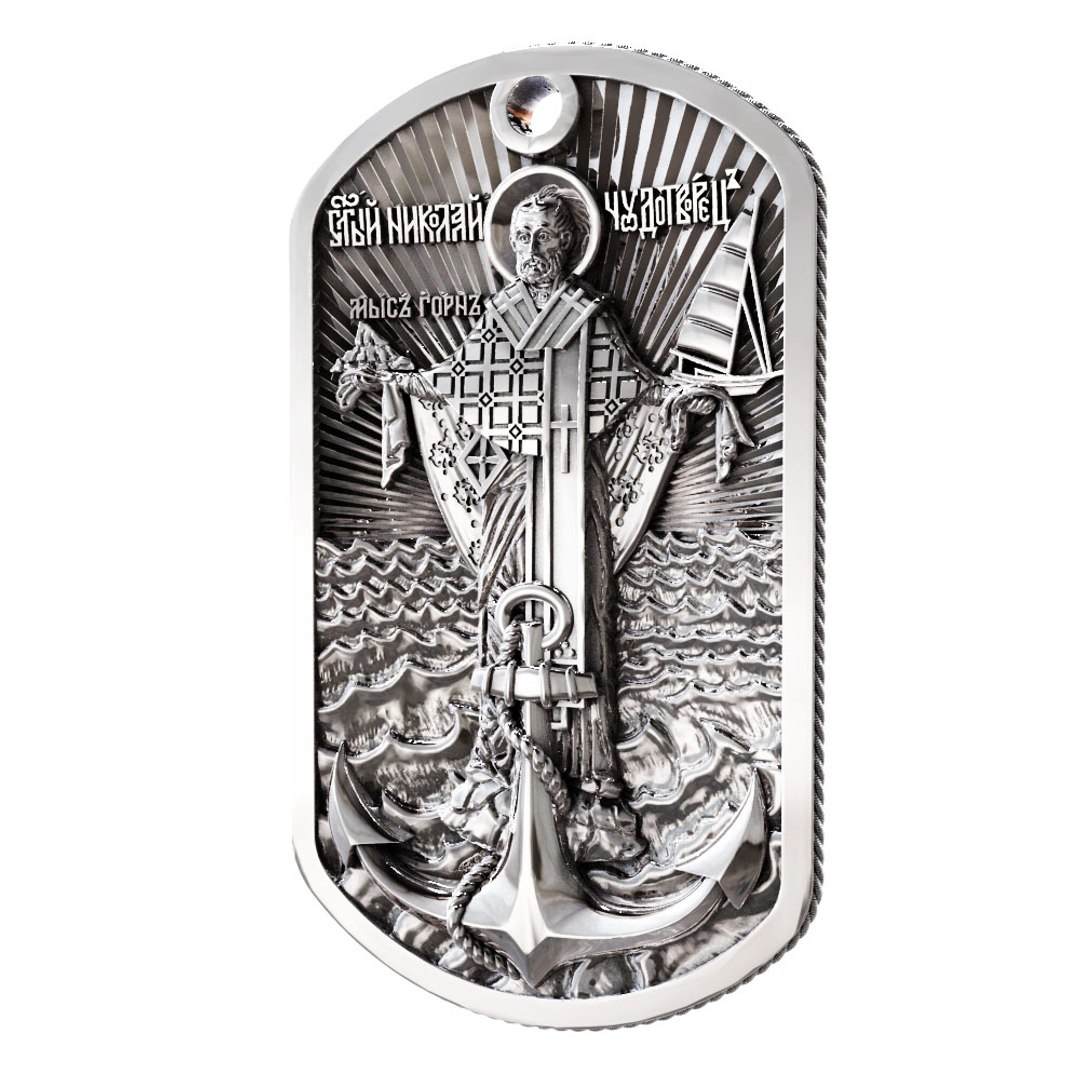 Badge St Nicholas 3D Model - TurboSquid 1560417