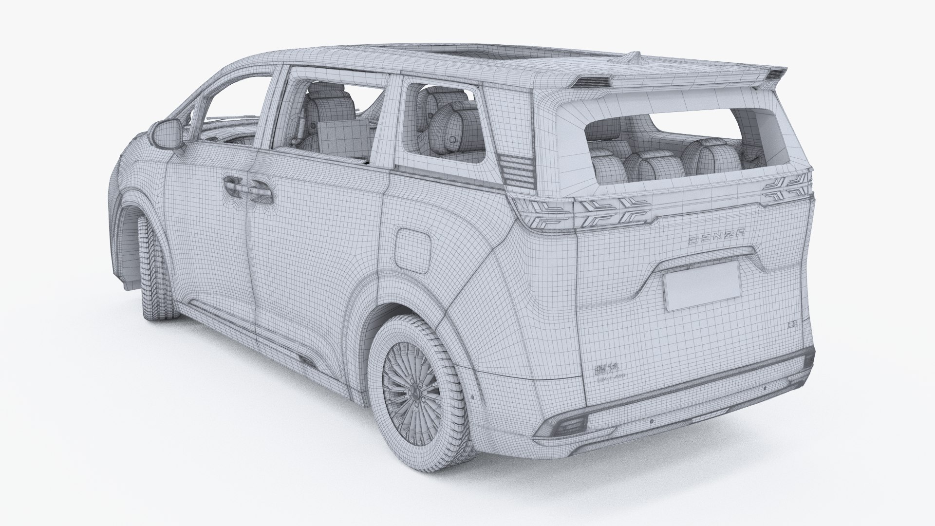 2023 Denza D9 DM-i TengShi auto 3D model - TurboSquid 2120611