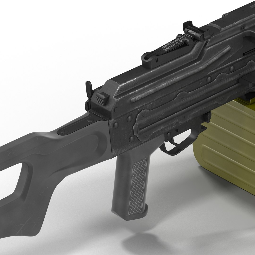 3d Model Russian Light Machine Gun