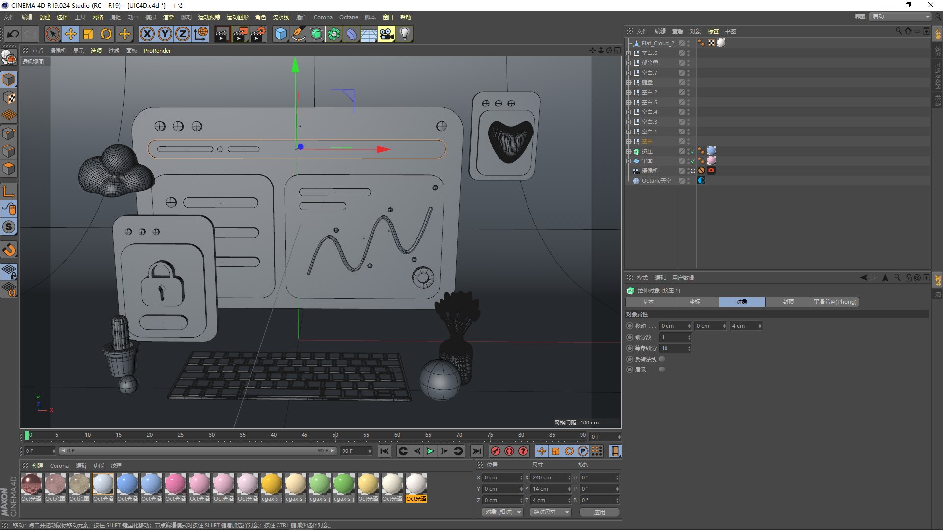 Cartoon elements Cartoon scene 2D office love index UI icon Animation ...
