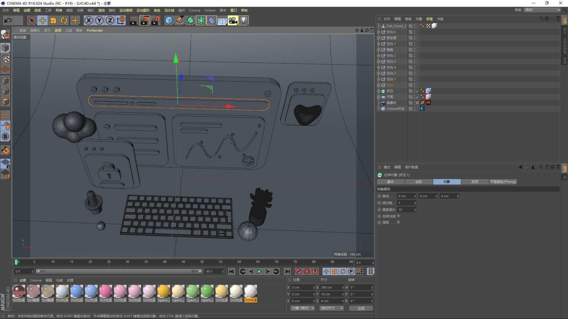 Cartoon Elements Cartoon Scene 2D Office Love Index UI Icon Animation ...
