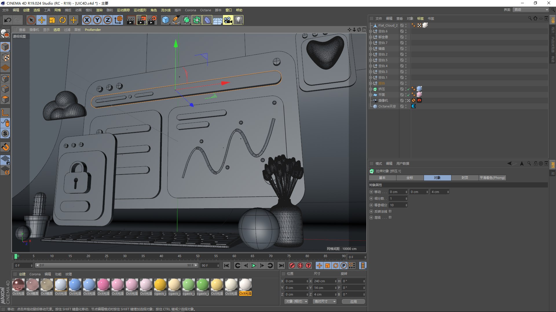 Cartoon Elements Cartoon Scene 2D Office Love Index UI Icon Animation ...