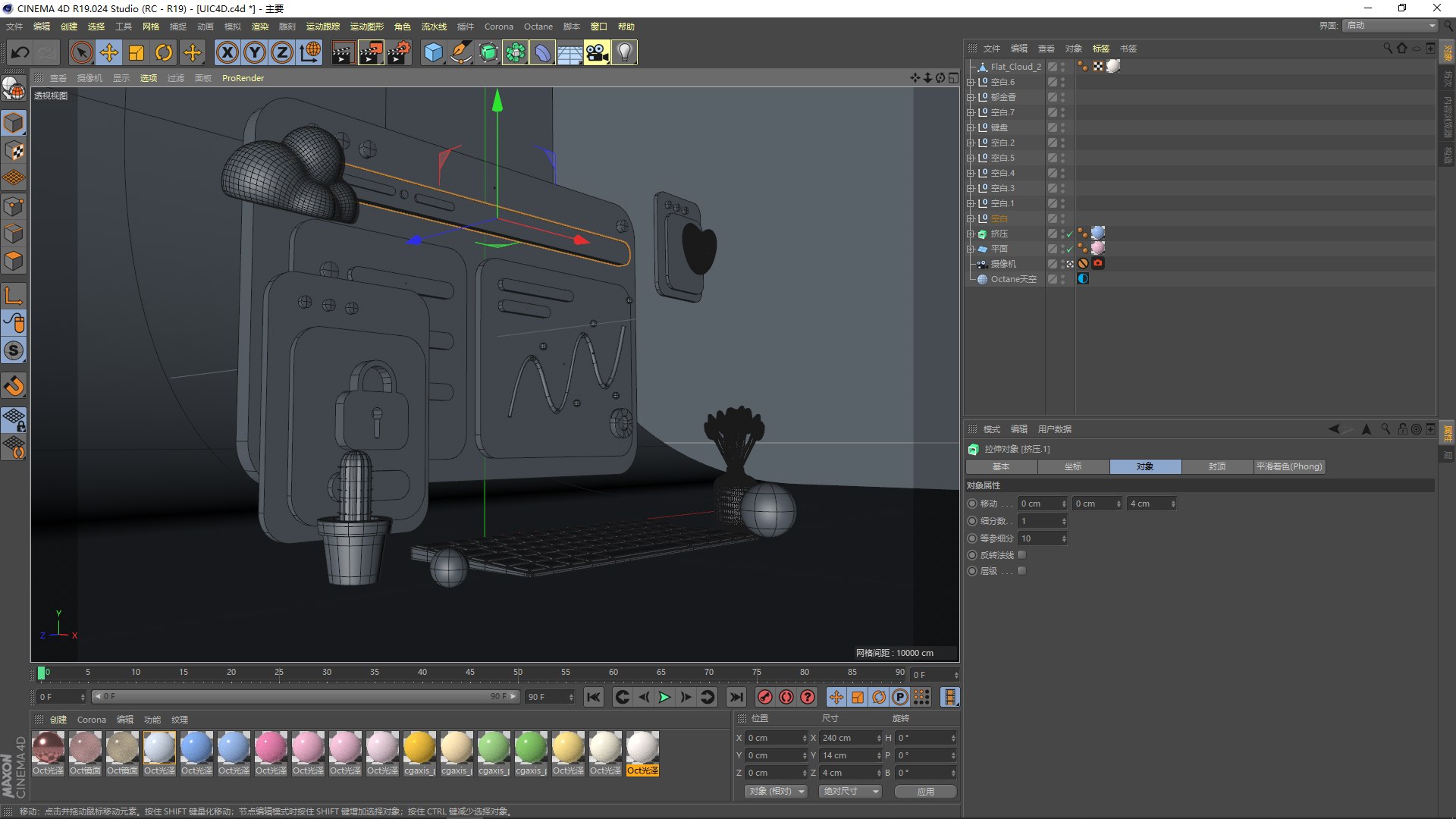 Cartoon Elements Cartoon Scene 2D Office Love Index UI Icon Animation ...