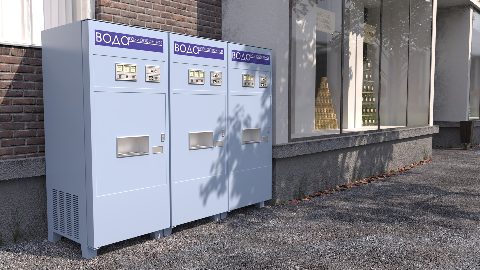 3D Soviet Soda Machine - TurboSquid 2078471