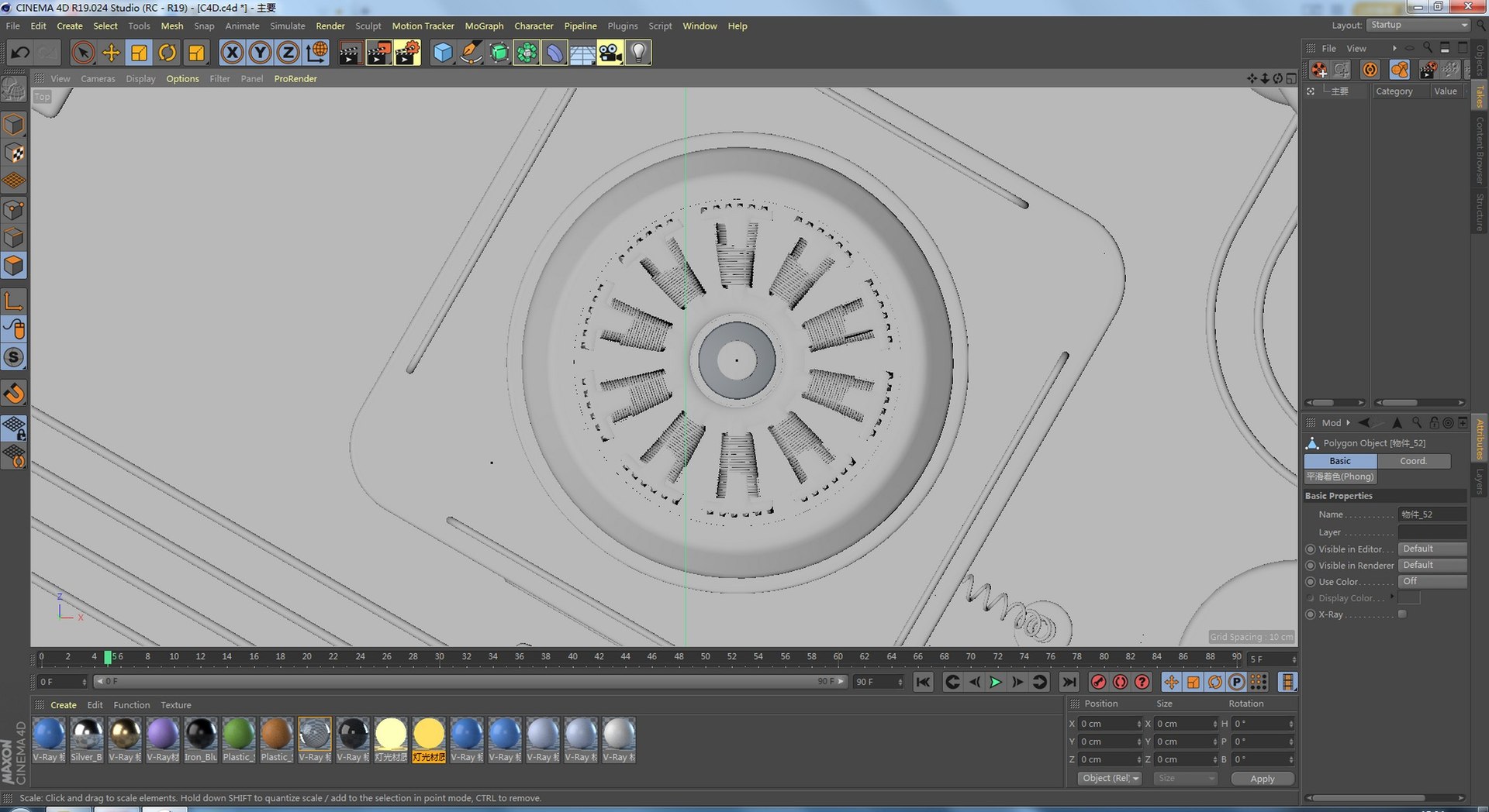 3D C4D gift box production theme - TurboSquid 2105007