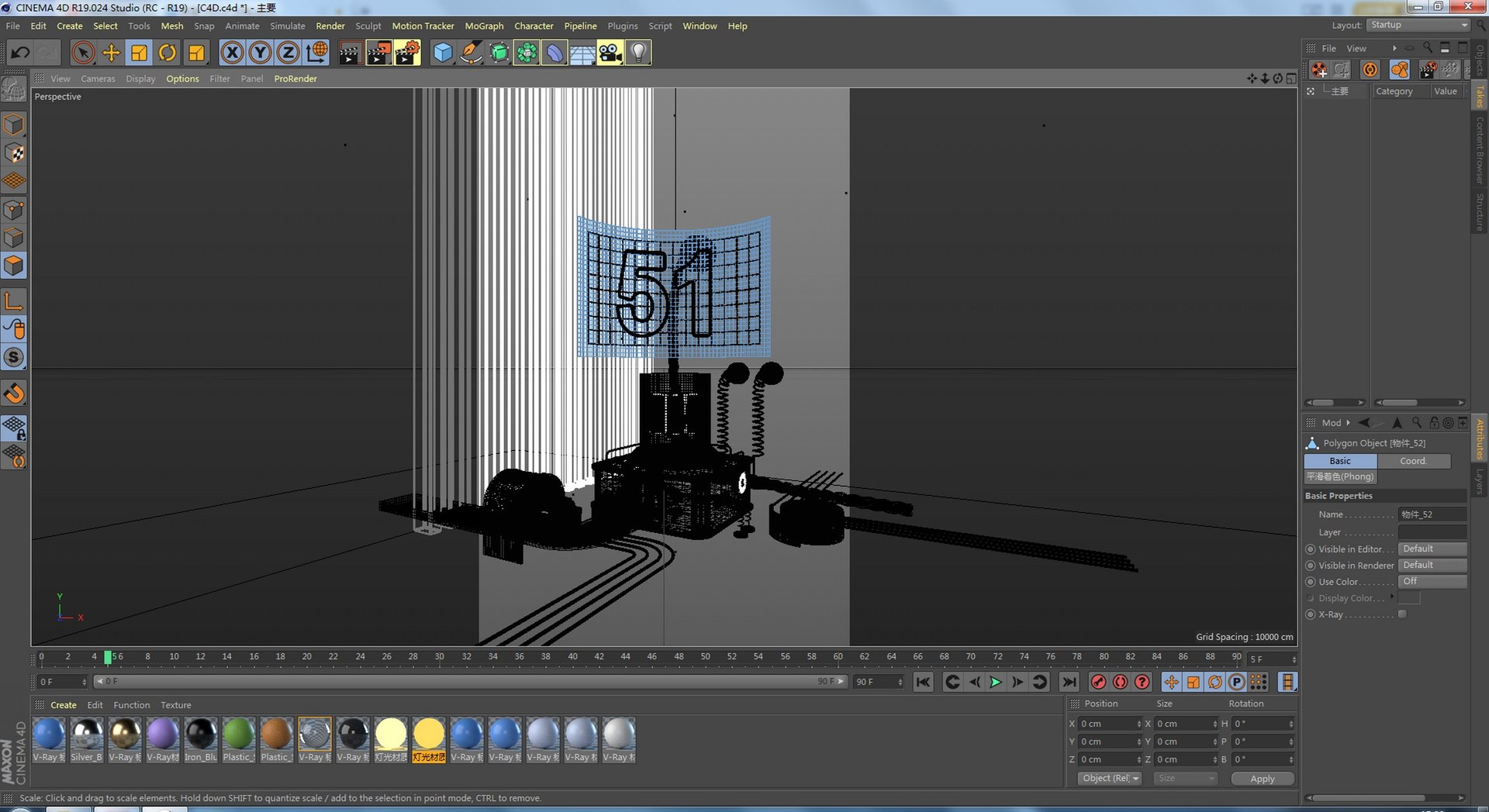 3D C4D gift box production theme - TurboSquid 2105007