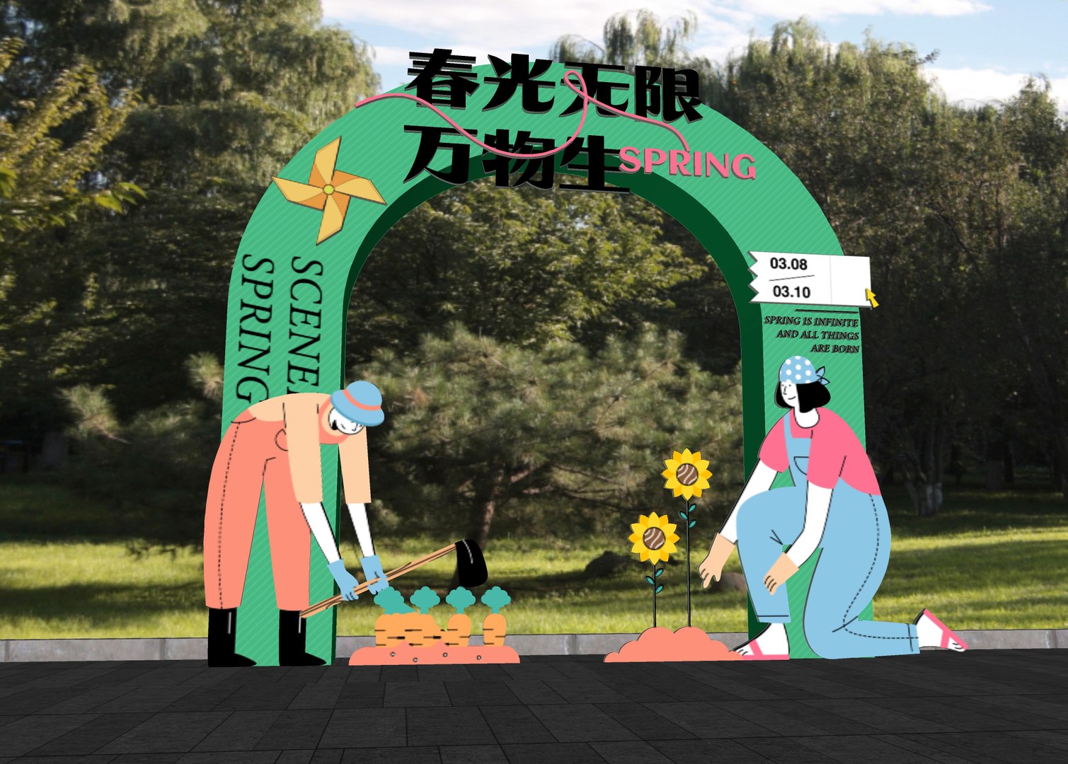 Spring Day Tree Planting Exhibition Spring Warm Flowers Blooming Spring ...