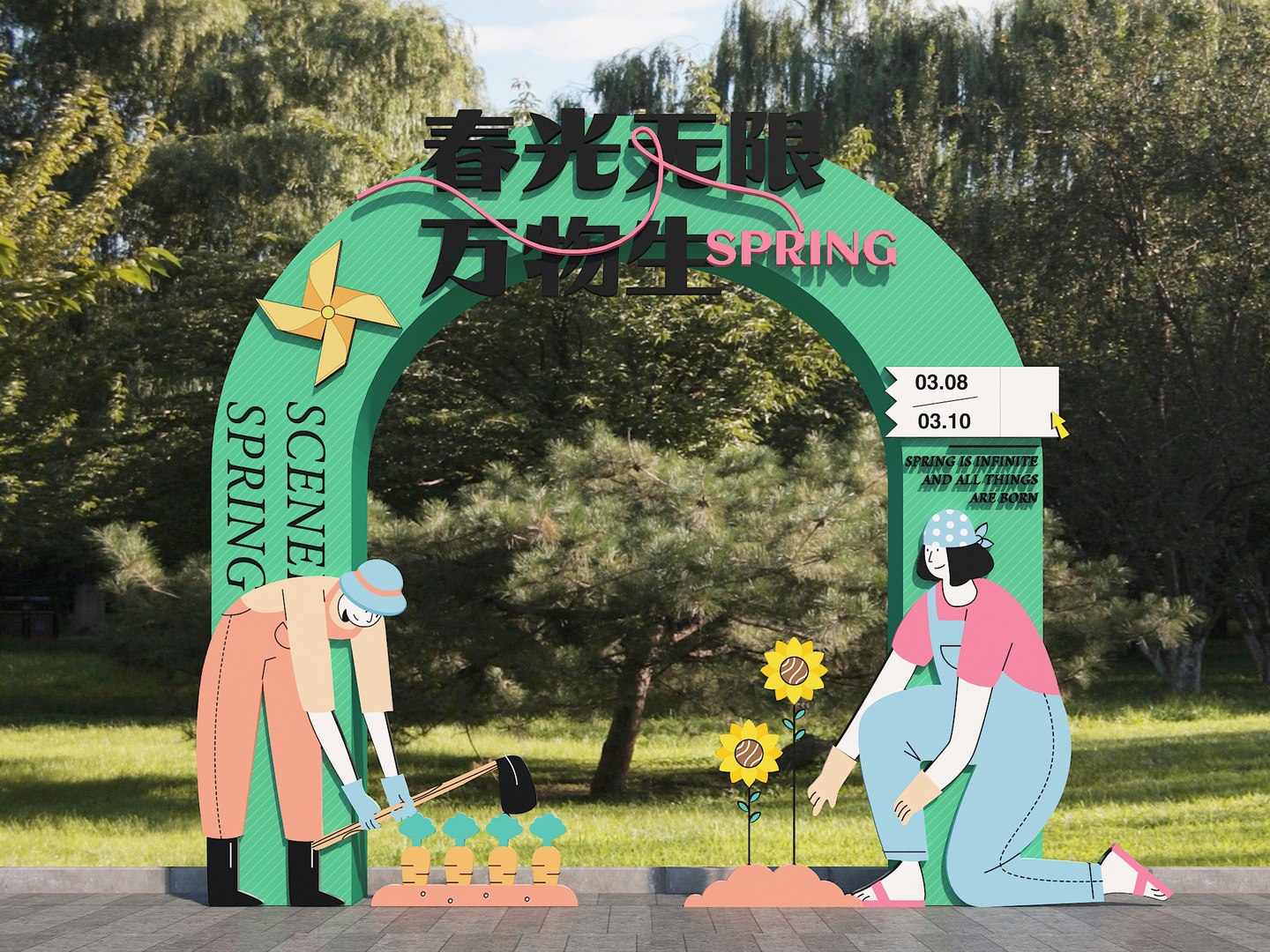 Spring Day Tree Planting Exhibition Spring Warm Flowers Blooming Spring ...