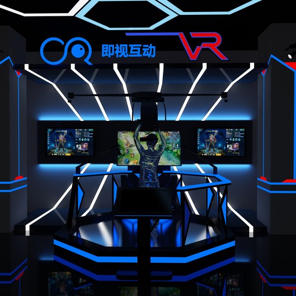 Motion Simulator 3D Models for Download | TurboSquid