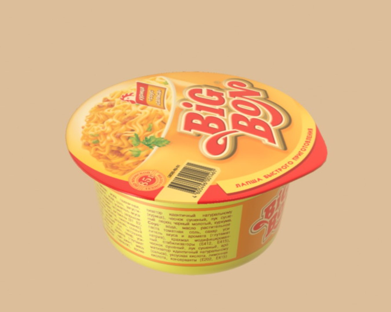 Max Noodles Packs