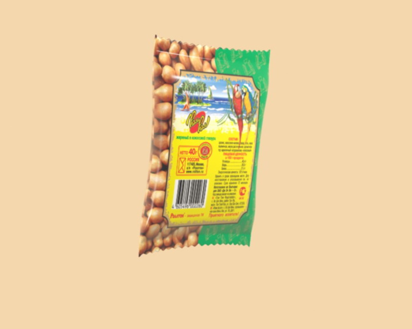 Max Noodles Packs