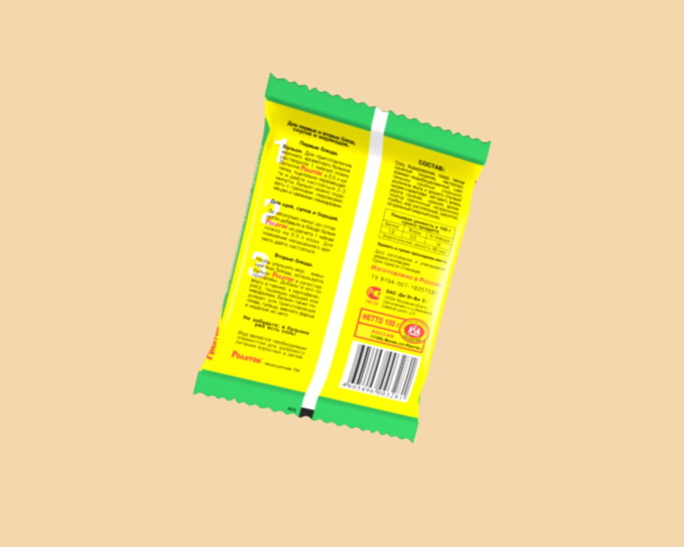 Max Noodles Packs