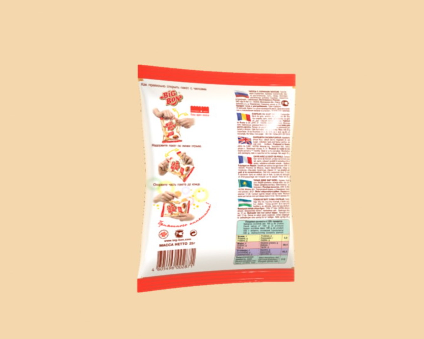 Max Noodles Packs