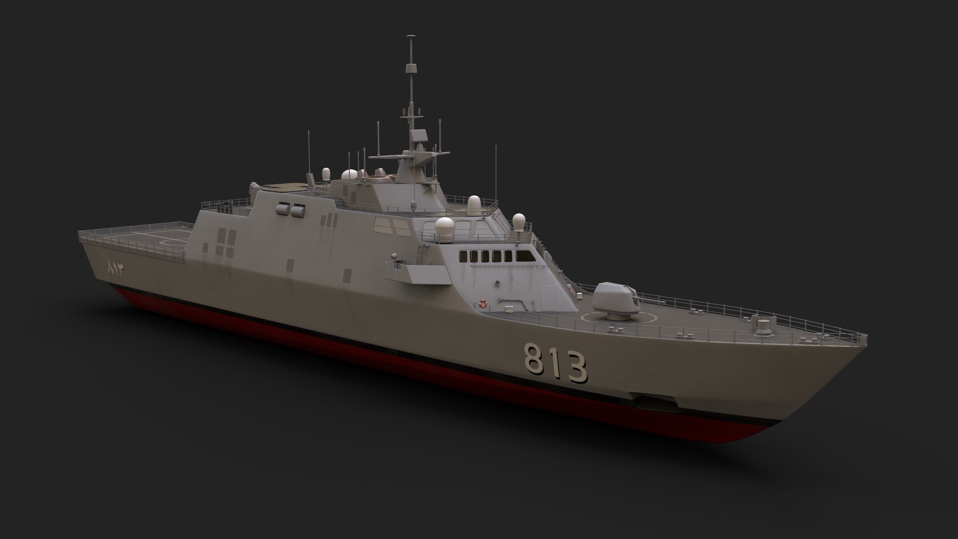 USS Freedom LCS-1 Model - TurboSquid 1777972