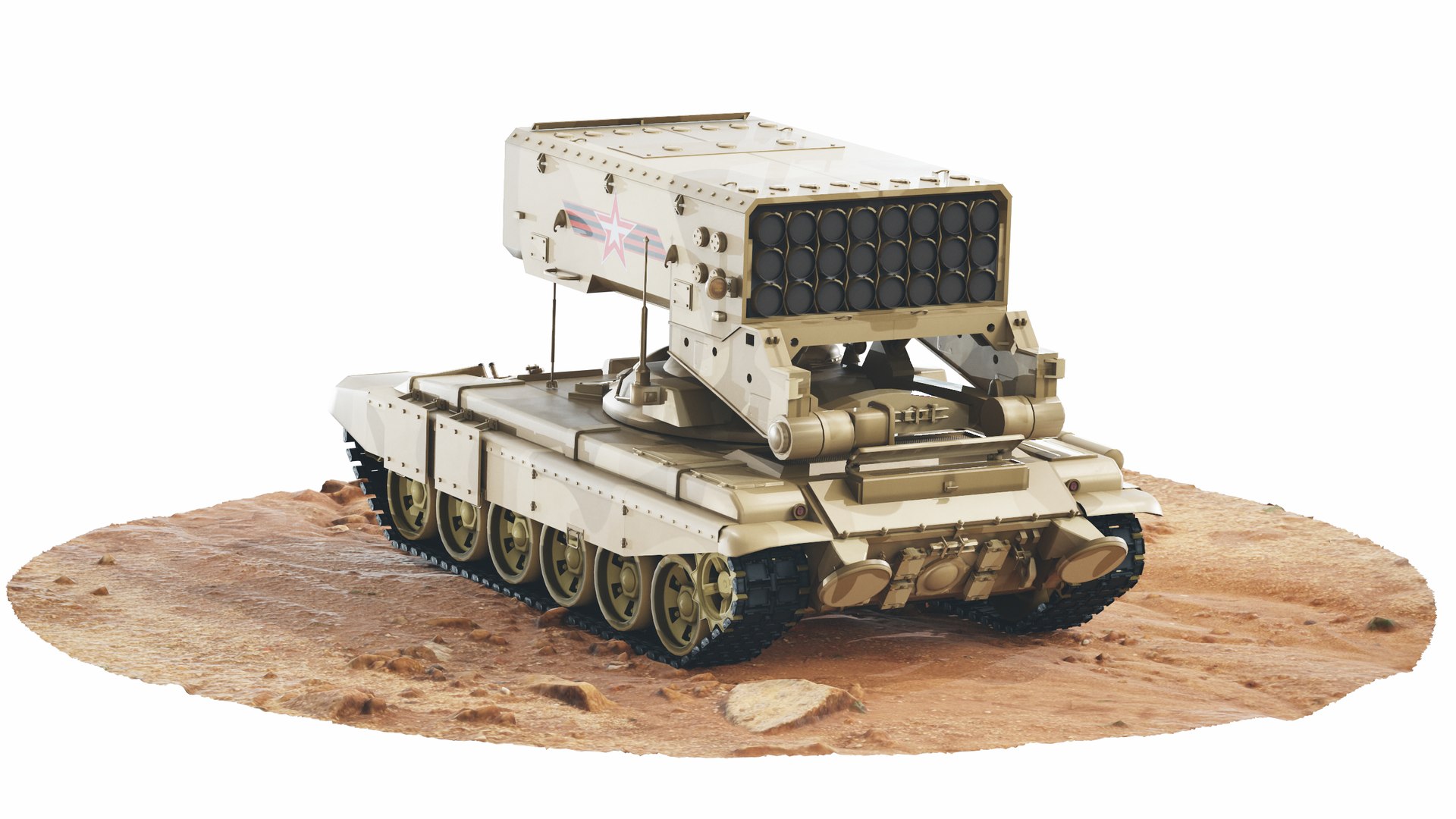 3D model TOS-1A Solntsepyok - TurboSquid 1892412