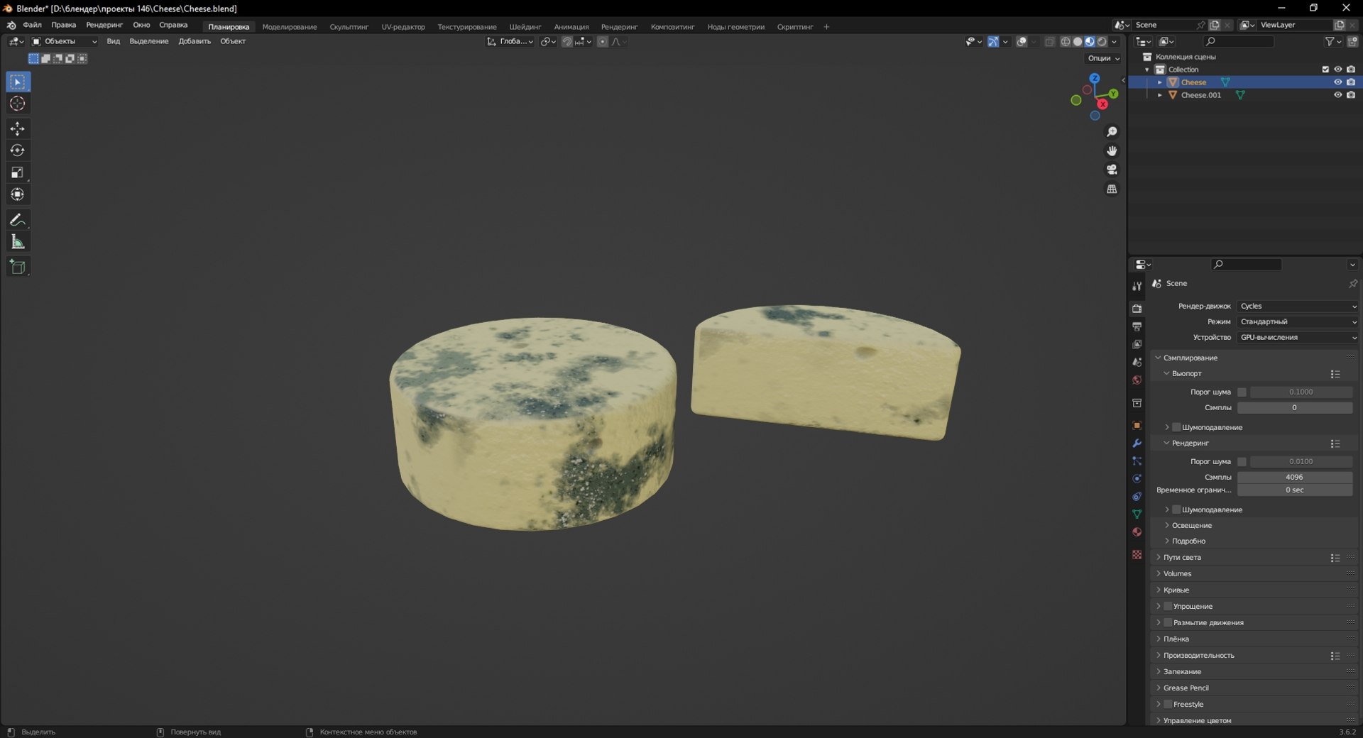 3D Model Cheese - TurboSquid 2120509
