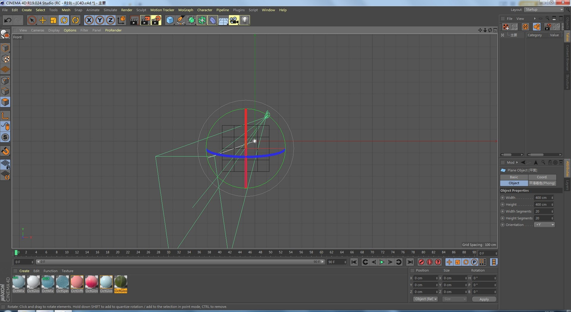 C4D 3D - TurboSquid 2105286