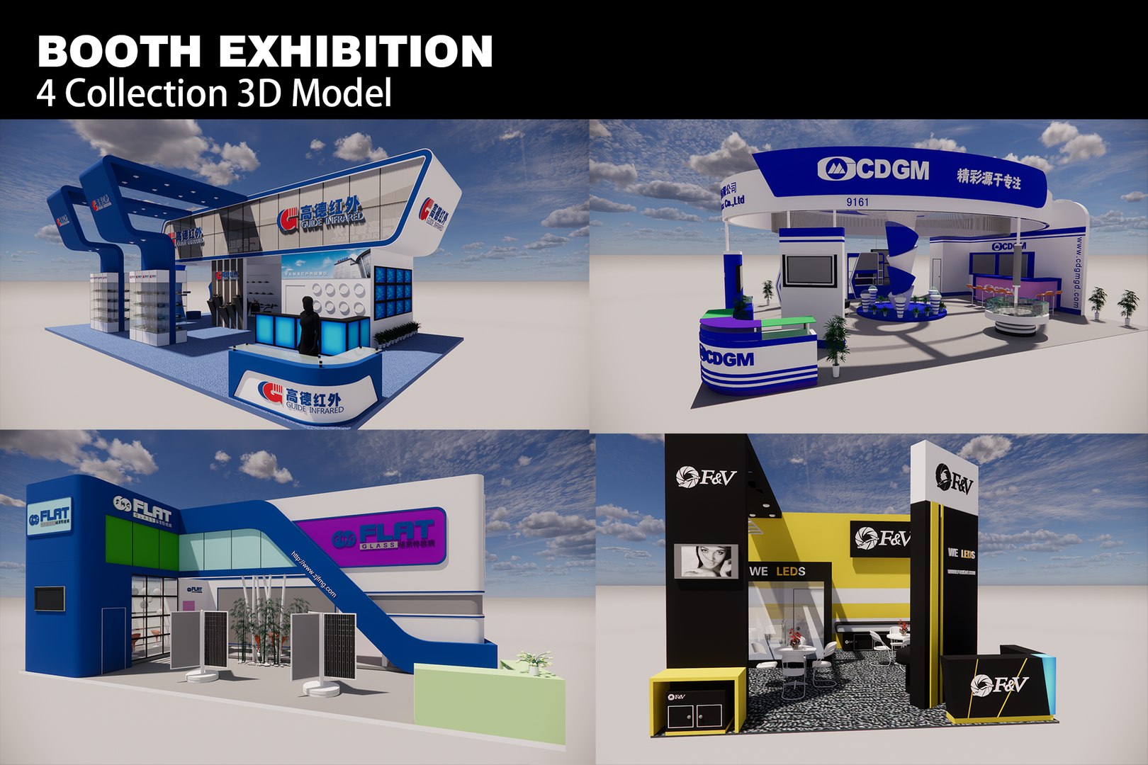 3D Booth Exhibition-A4 Model - TurboSquid 2100651