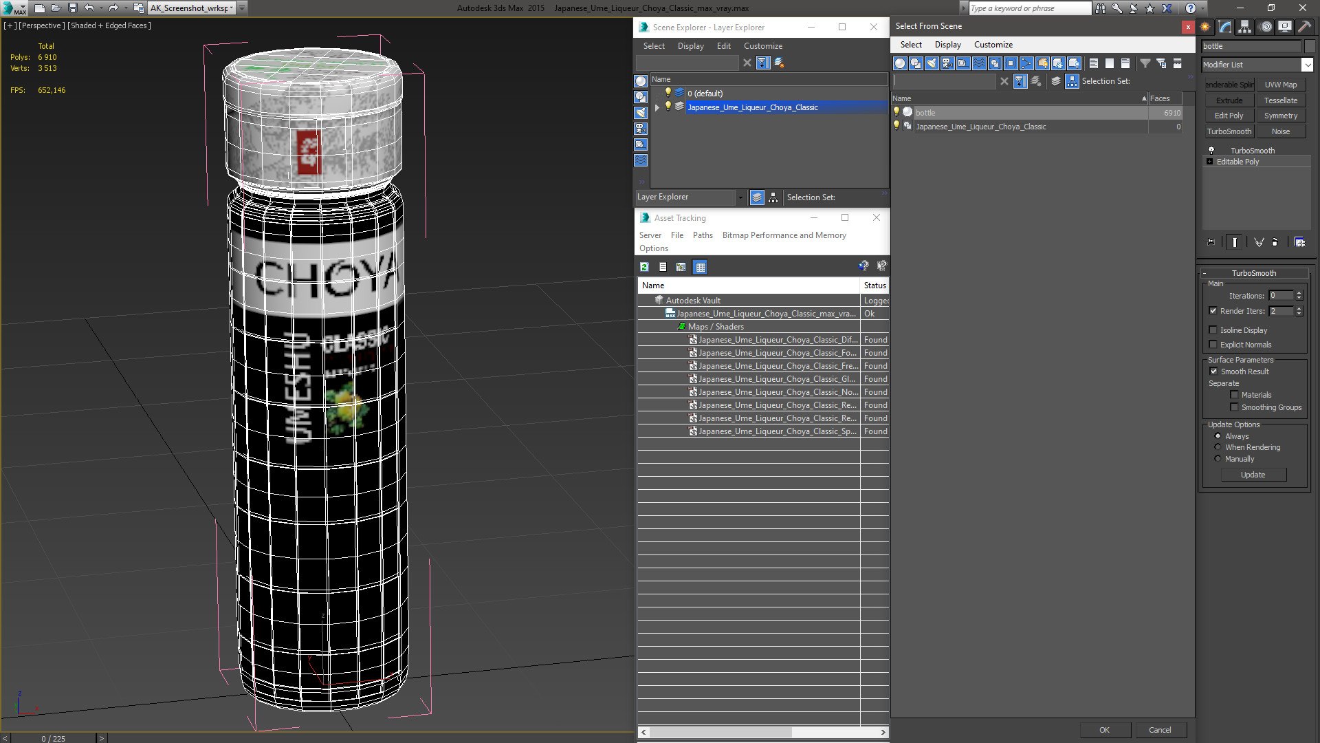Japanese Ume Liqueur Choya Classic 3D Model - TurboSquid 2021467