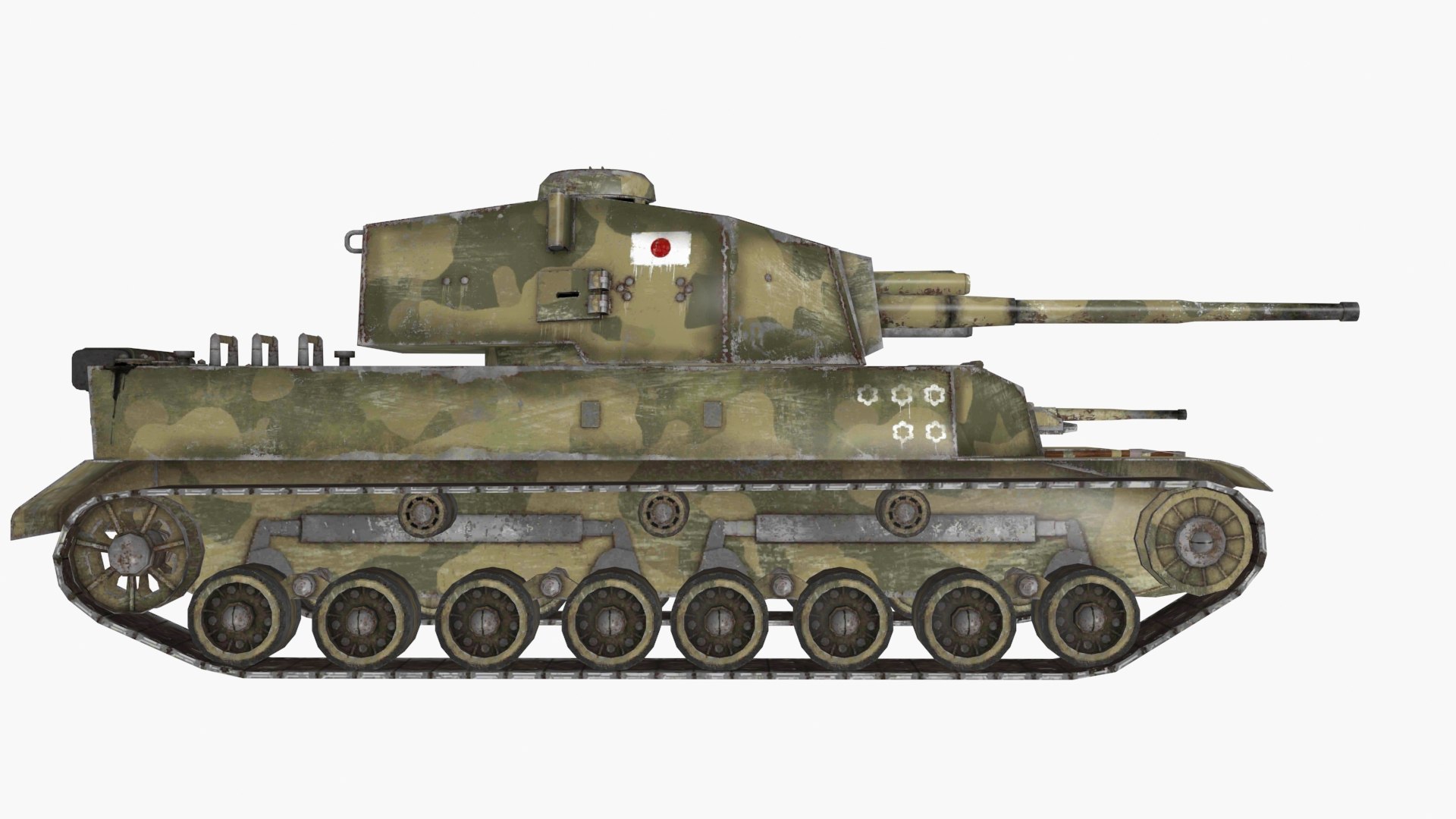 Type 5 Chi-ri 3D - TurboSquid 1530751