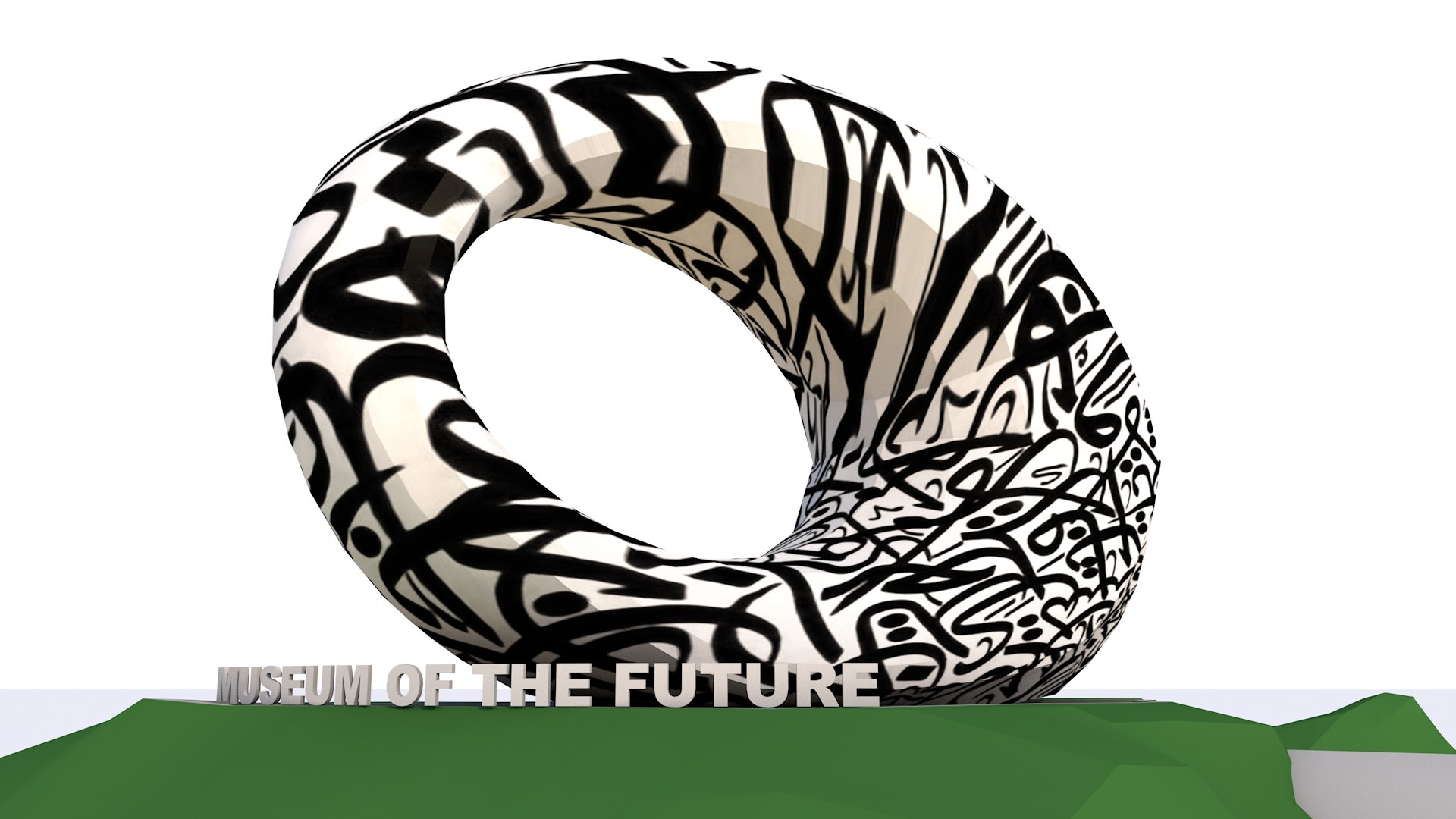 Museum Of The Future - Dubai - UAE Model - TurboSquid 2228857