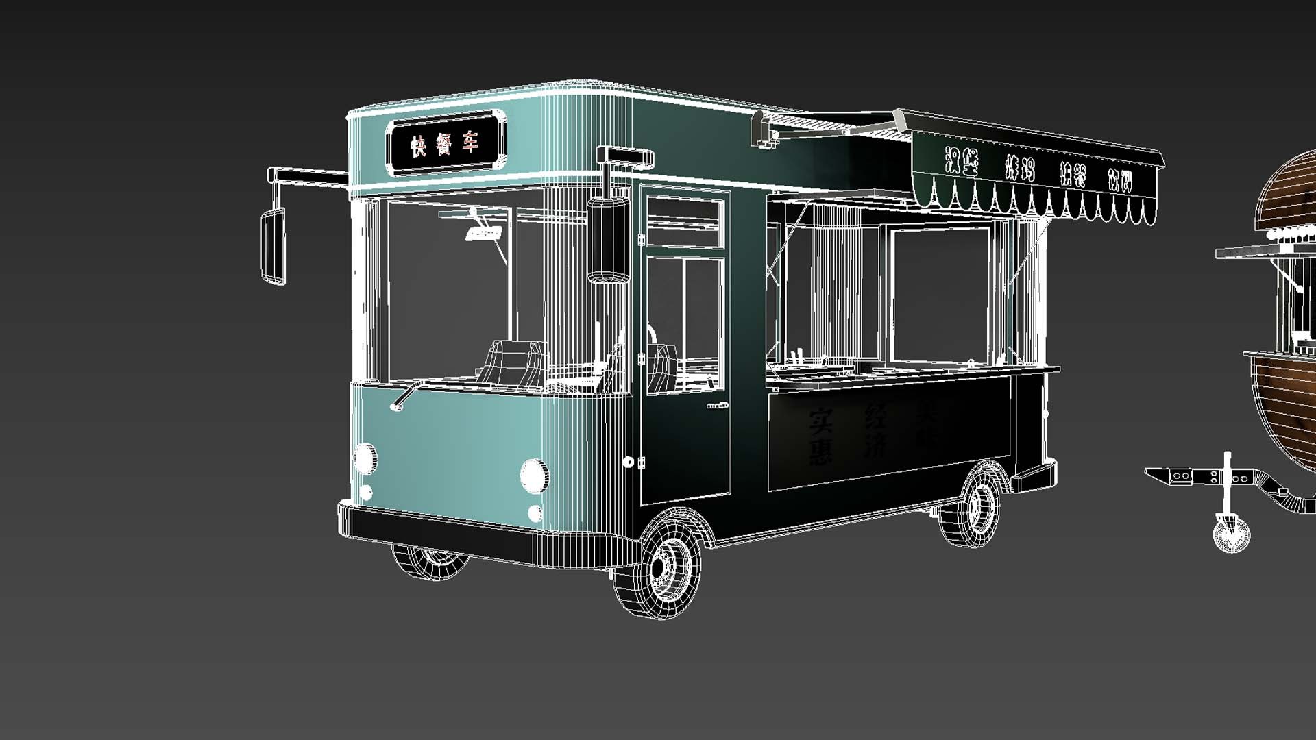 Vendor carts 3D - TurboSquid 2150988