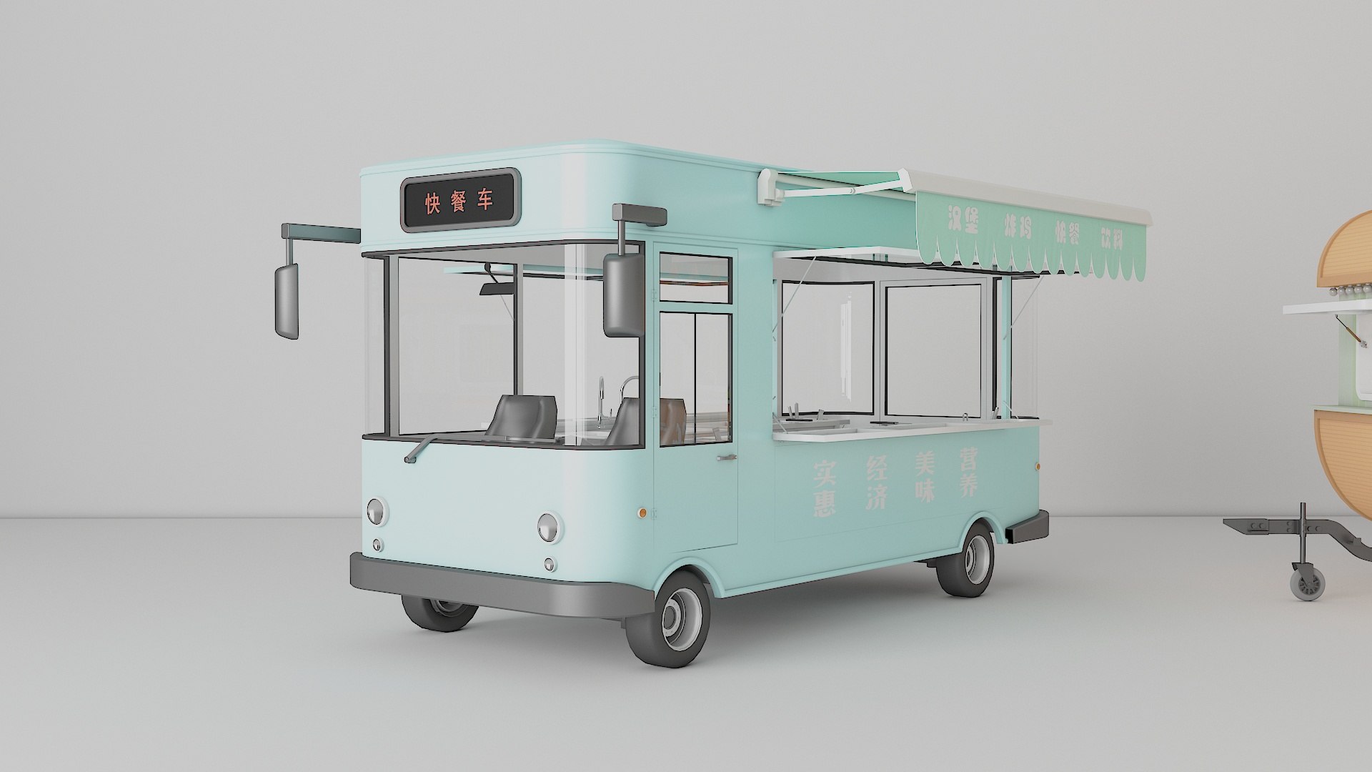 Vendor carts 3D - TurboSquid 2150988