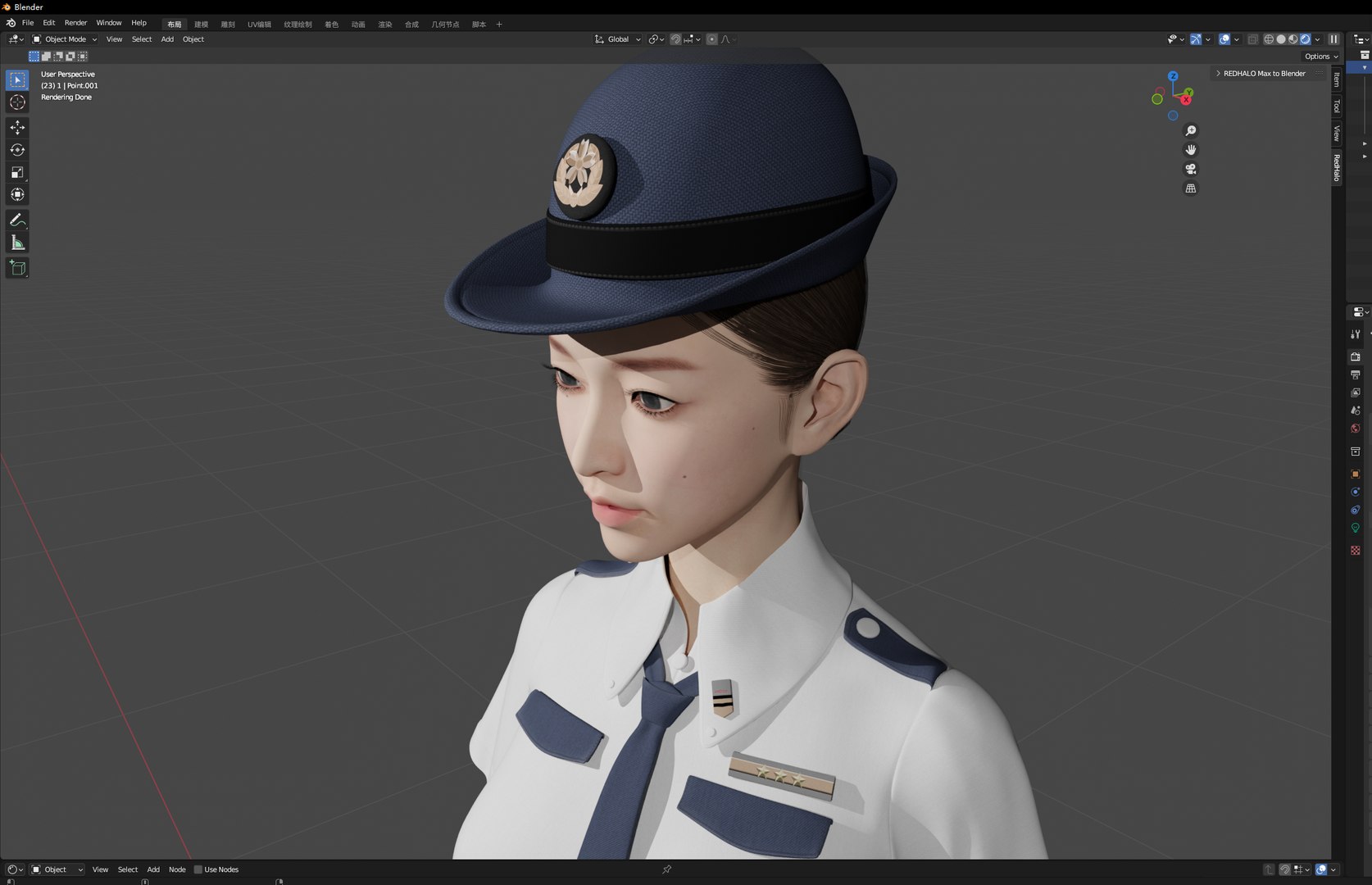 Policewoman Officer 3D - TurboSquid 2210048