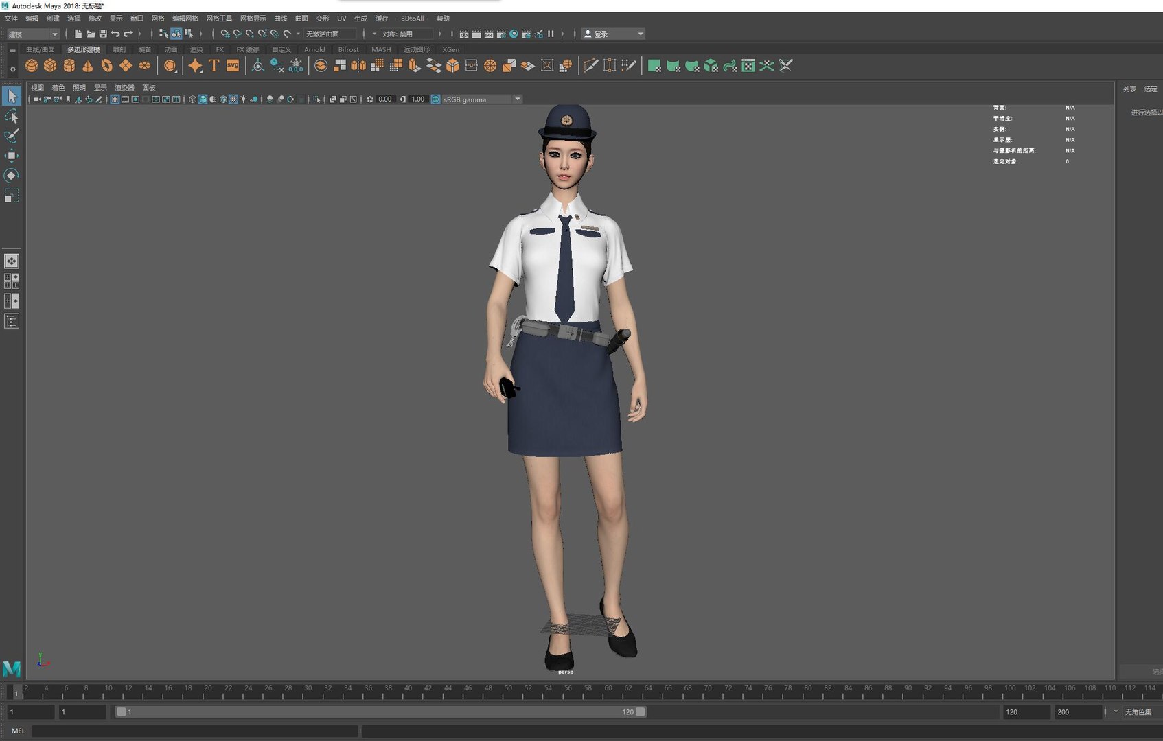 Policewoman Officer 3D - TurboSquid 2210048