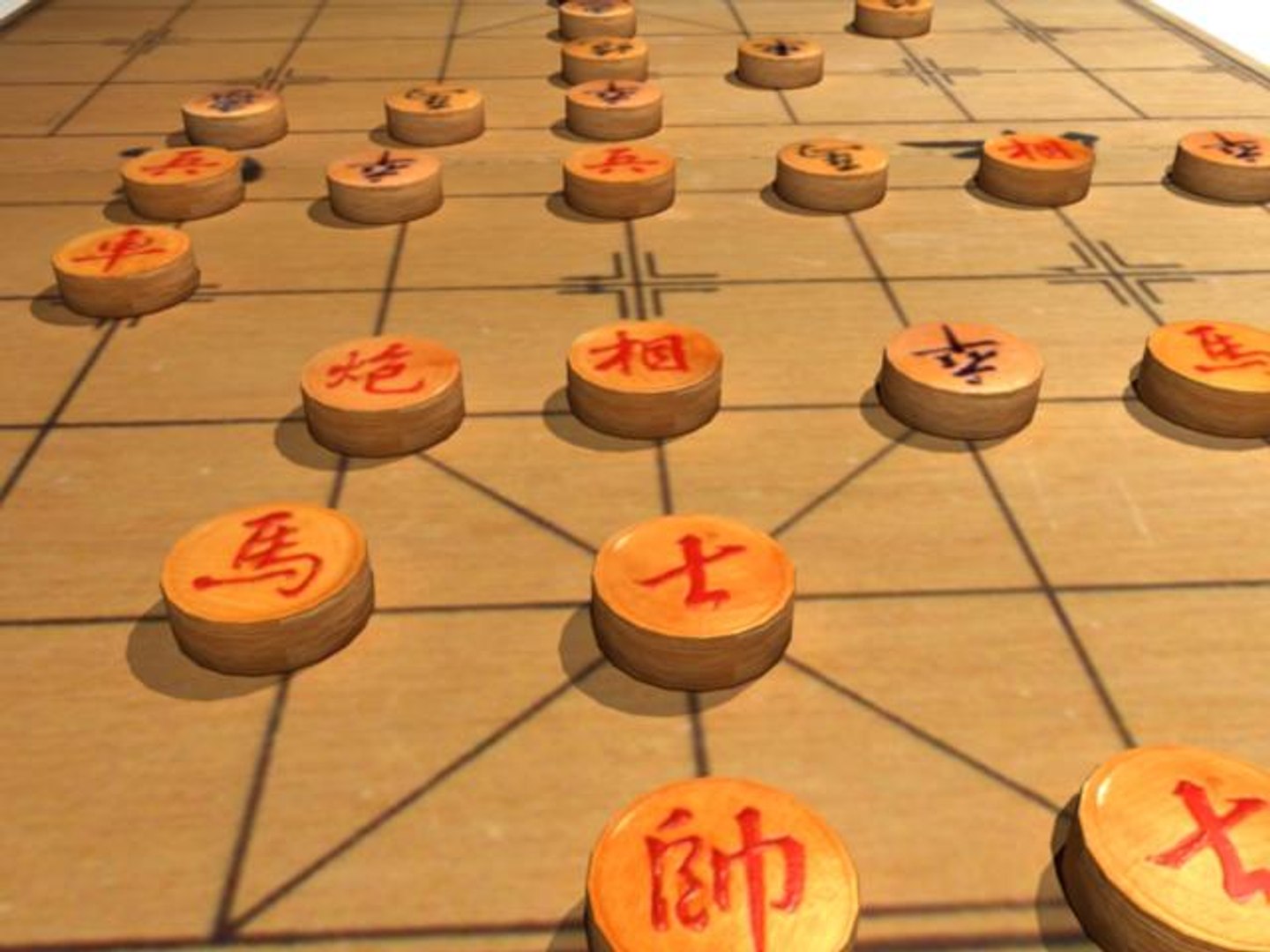 Ma Chinese Chess Board