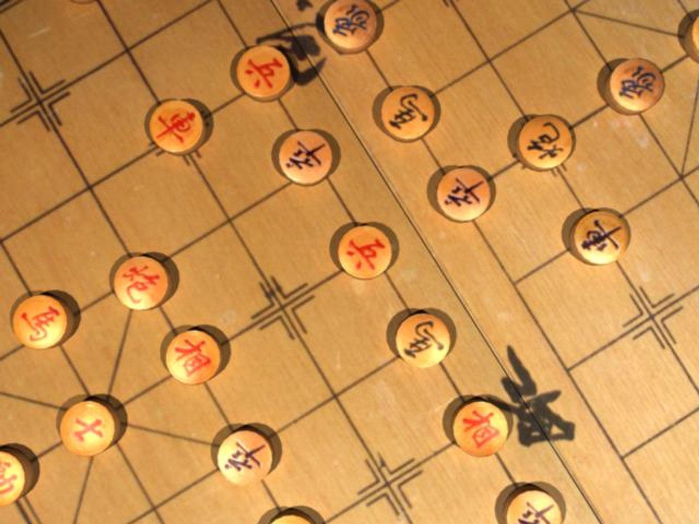 Ma Chinese Chess Board