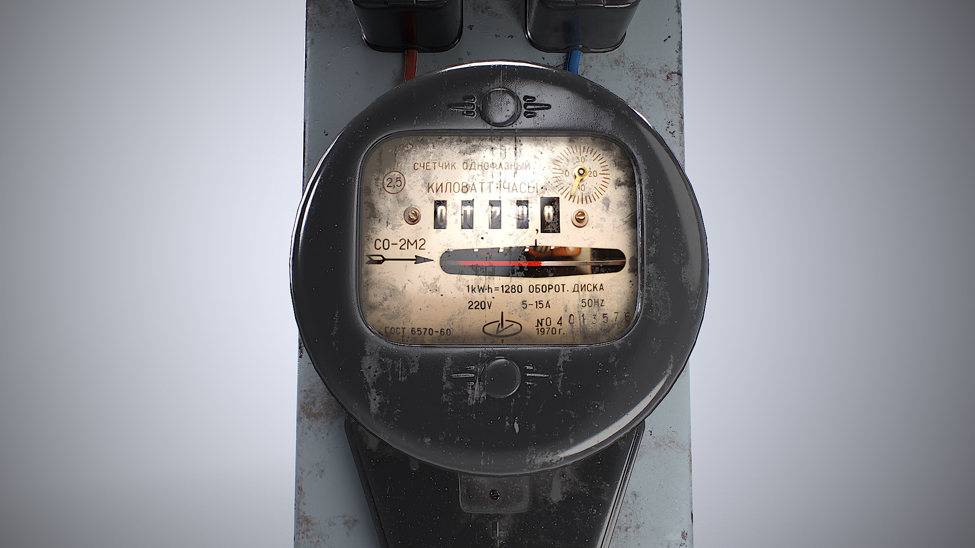 Old Soviet Electricity Meter Low-poly 3D - TurboSquid 2232293