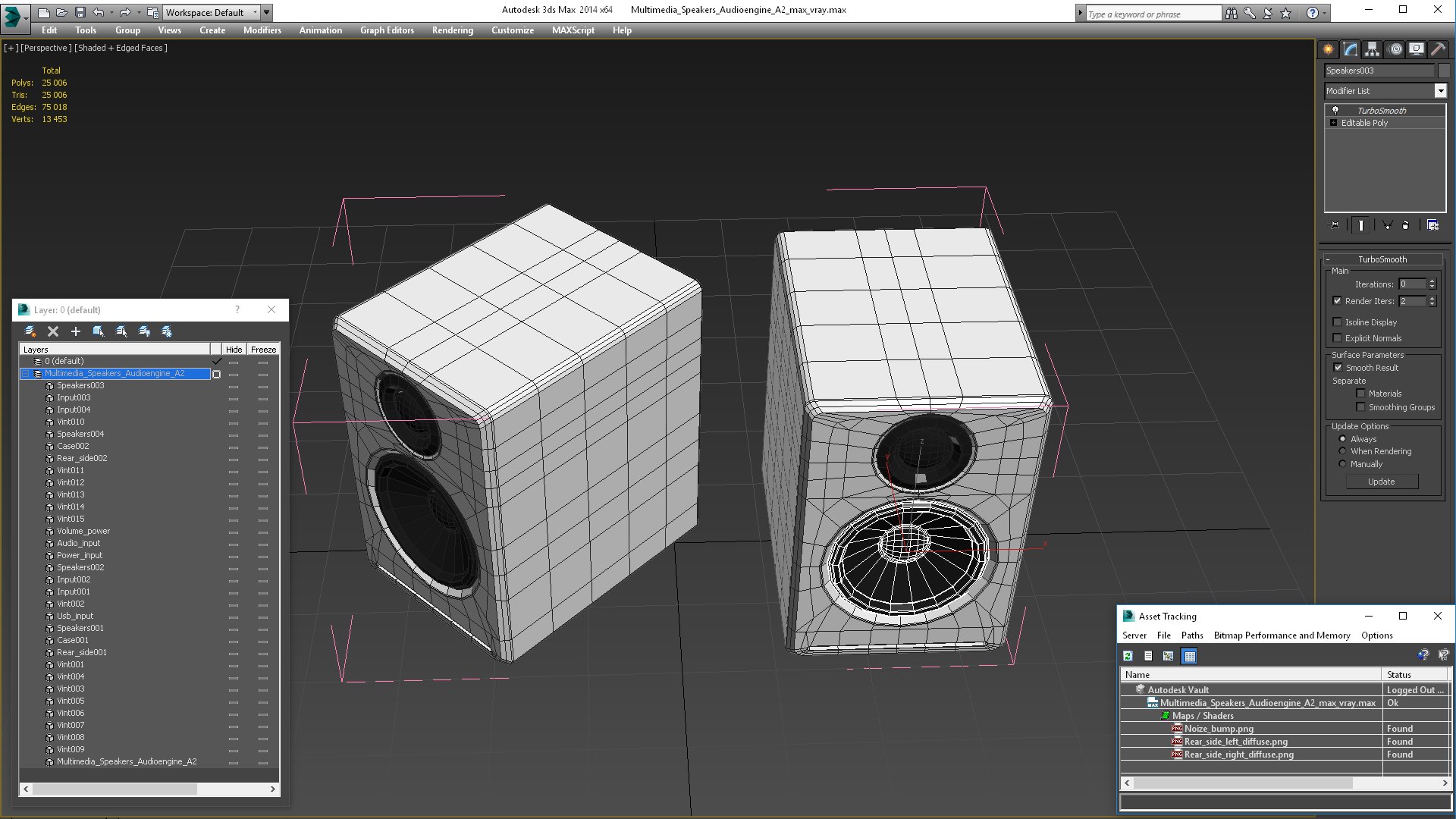 3D Multimedia Speakers Audioengine A2 model - TurboSquid 2133643