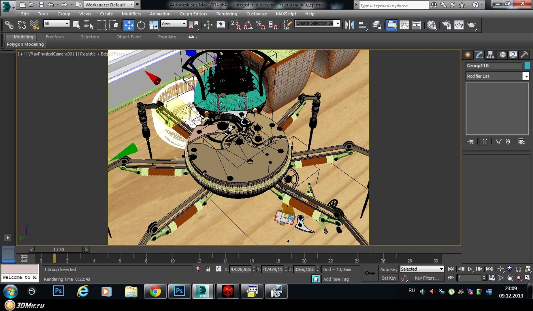 spyder 3d max