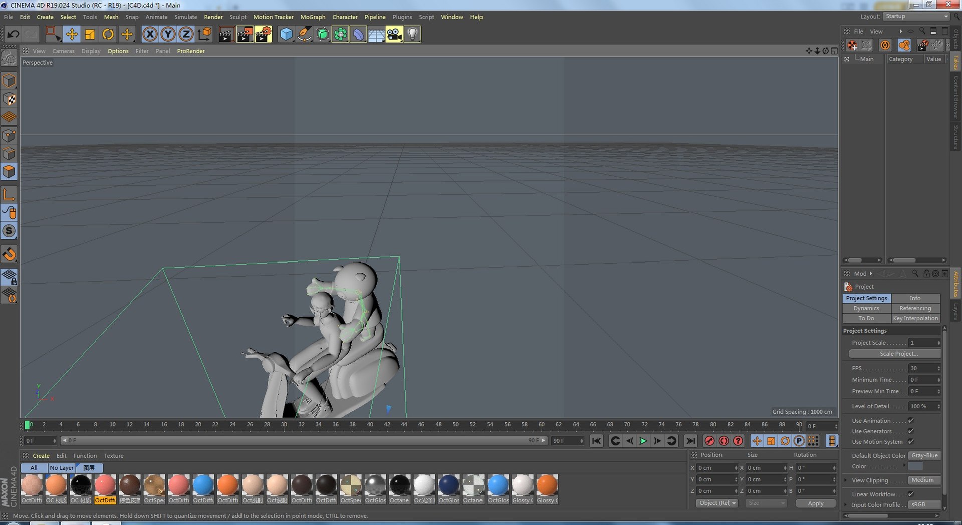 3D three-dimensional cartoon 3D model - TurboSquid 2048436