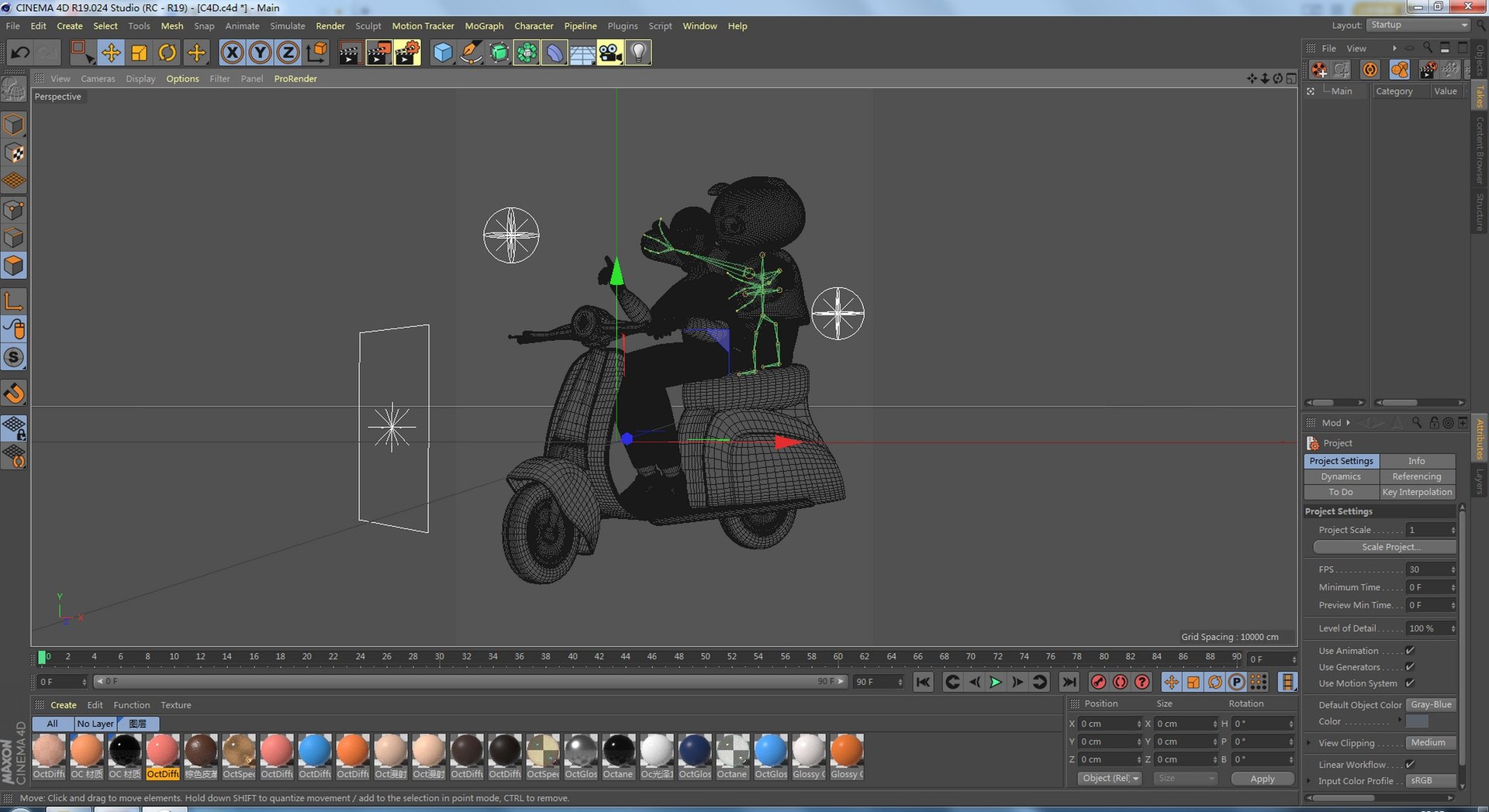 3D three-dimensional cartoon 3D model - TurboSquid 2048436