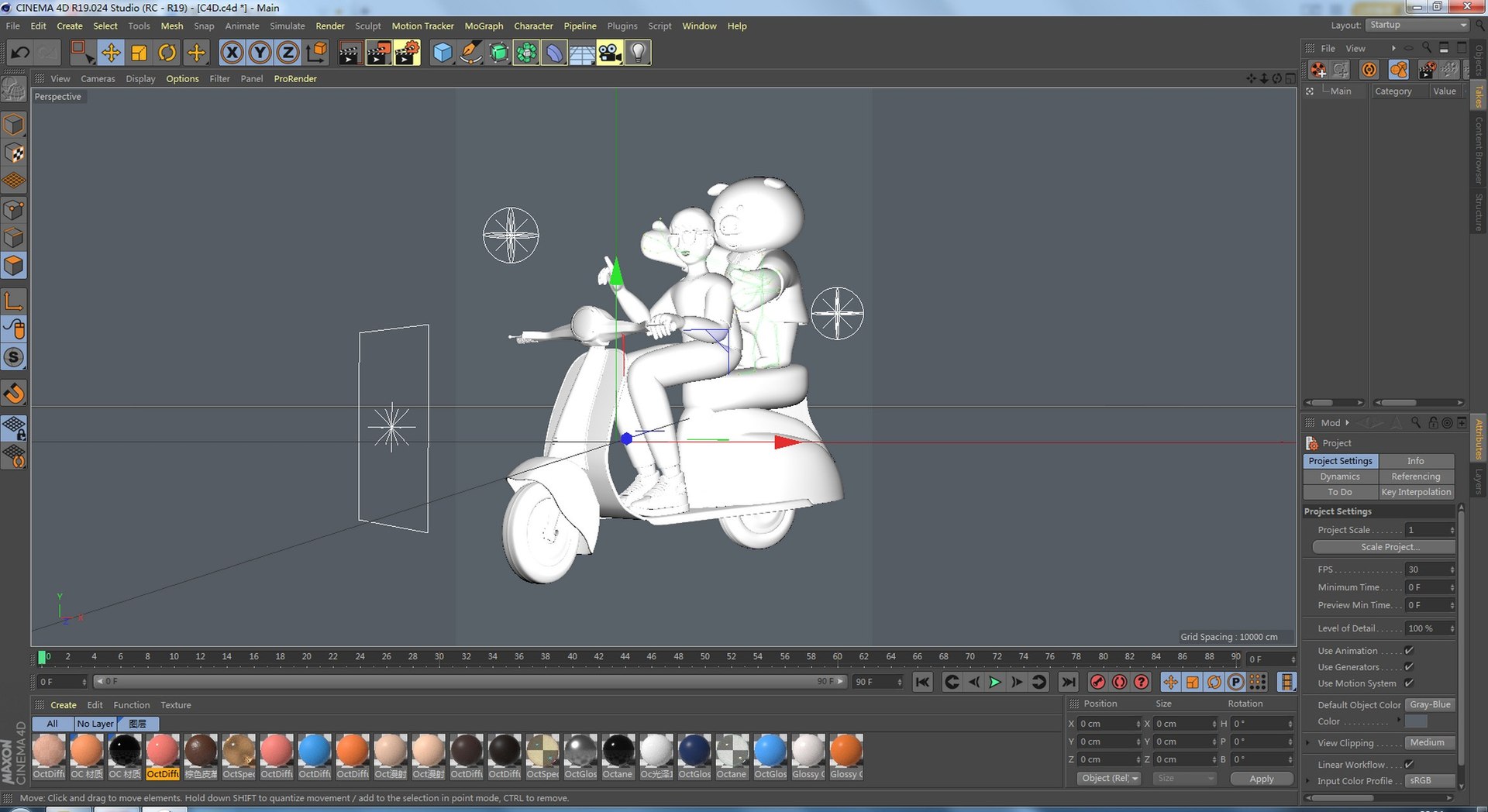 3D three-dimensional cartoon 3D model - TurboSquid 2048436