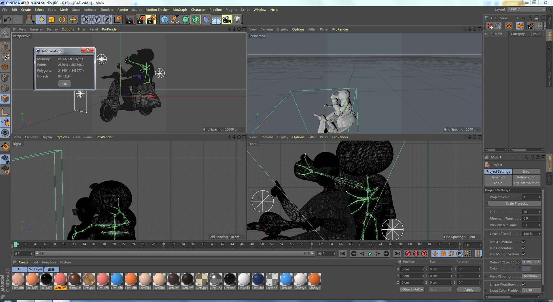 3D three-dimensional cartoon 3D model - TurboSquid 2048436