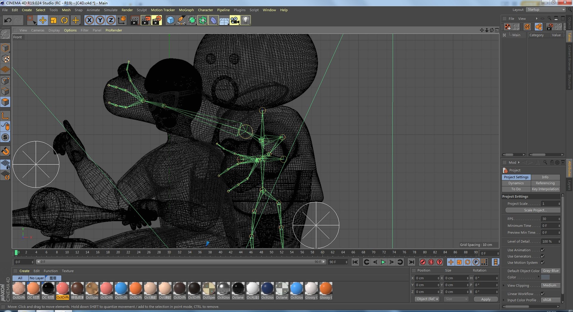 3D three-dimensional cartoon 3D model - TurboSquid 2048436