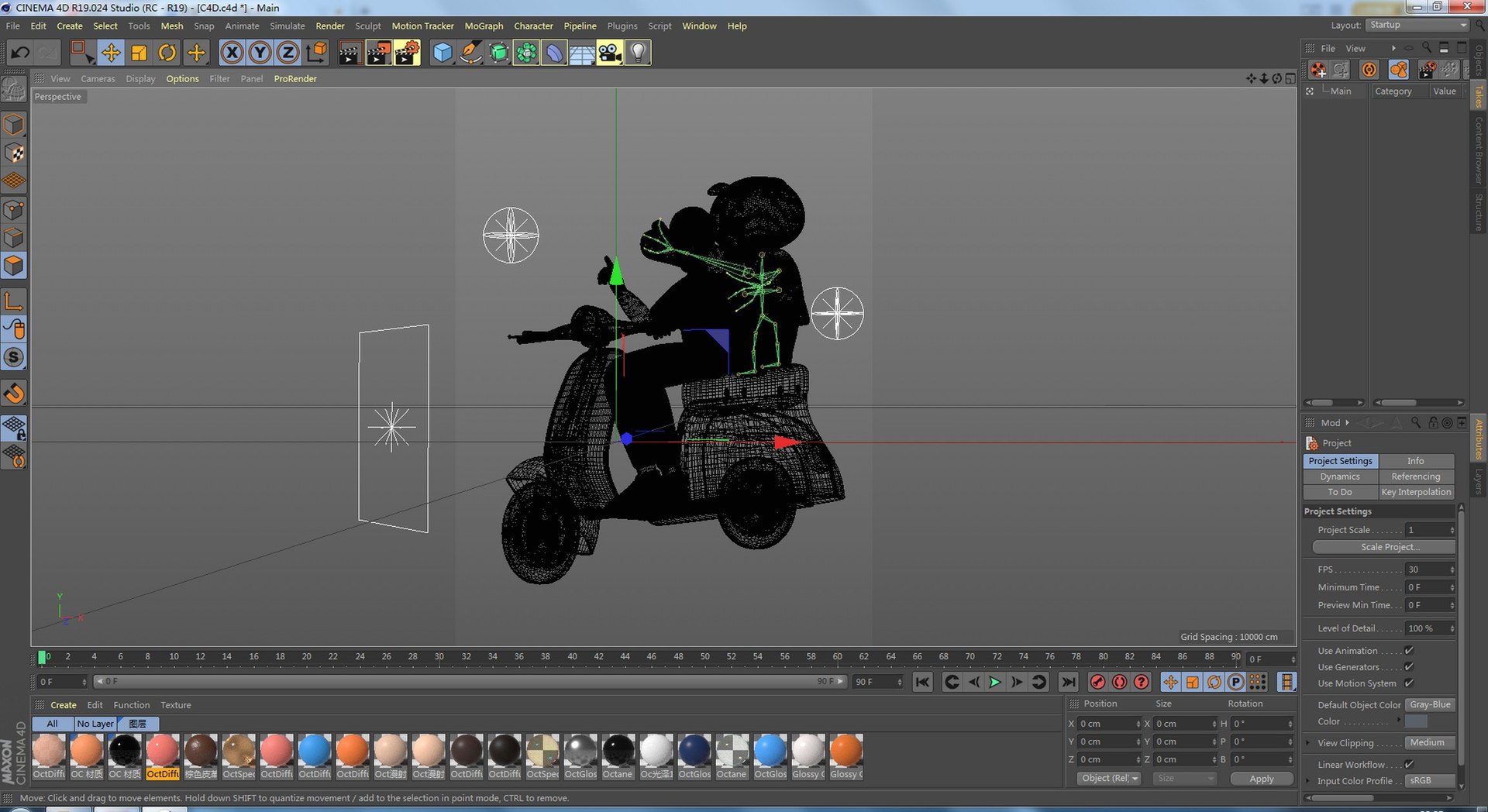3D three-dimensional cartoon 3D model - TurboSquid 2048436