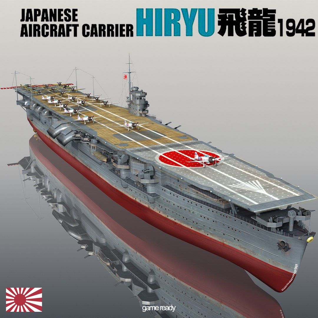 3D japanese hiryu model - TurboSquid 1305397