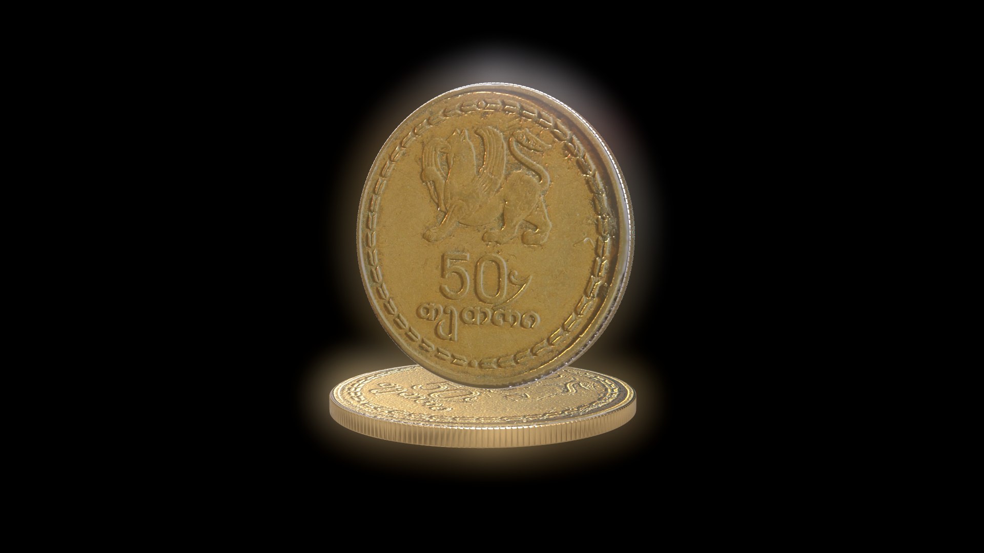 3D Lari coin Georgia - TurboSquid 1737655